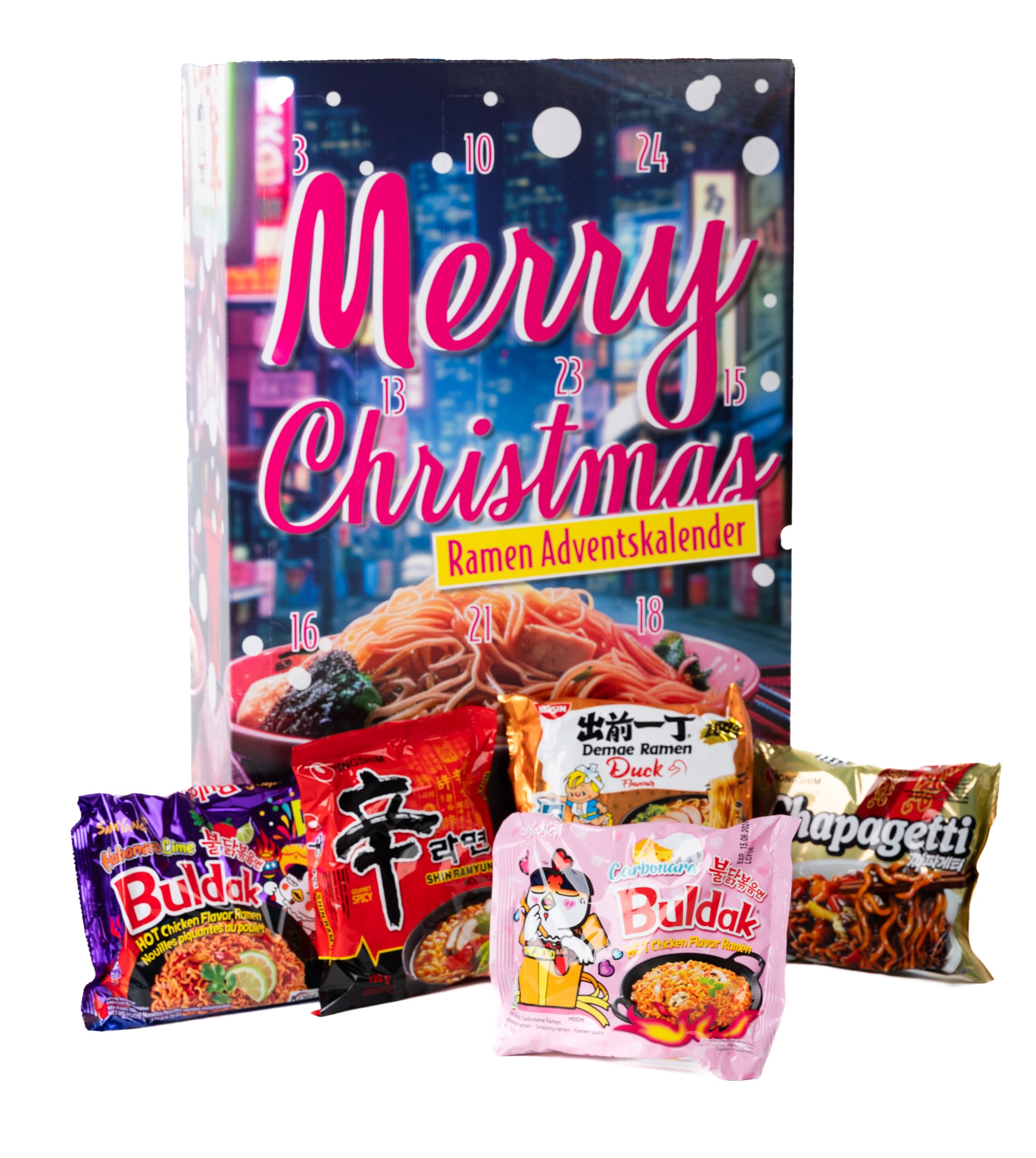 Samyang адвент календарь | Obrezka.com