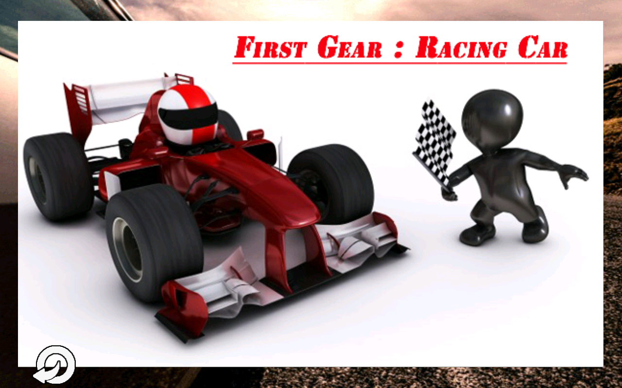 First Gear : Racing Car - App on Amazon Appstore