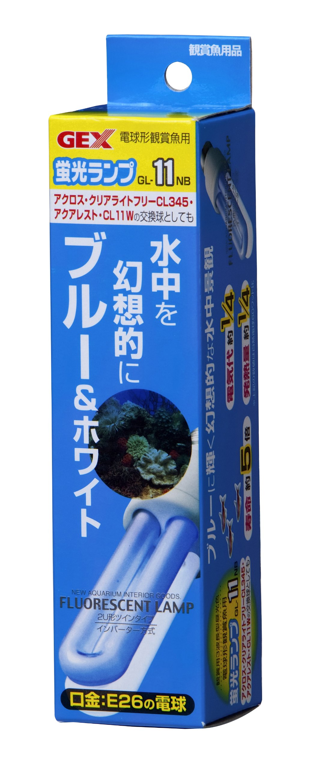 Amazon | クリアライトキュアラ交換球 GL-11NB ブルー＆ホワイト | ジェックス | ライト・照明 通販