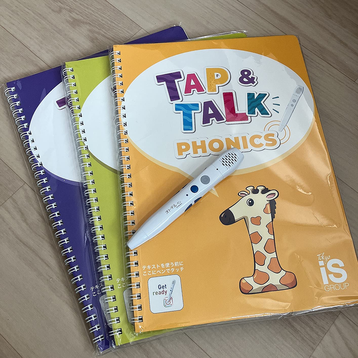 Amazon.co.jp: 【「オトデルペン」対応書籍】音が出るペンでフォニックス オトデルブックTap&Talk1 人気英語教室監修の幼児英語教材 タッチペンでおうち英語 初めてのリスニング ...