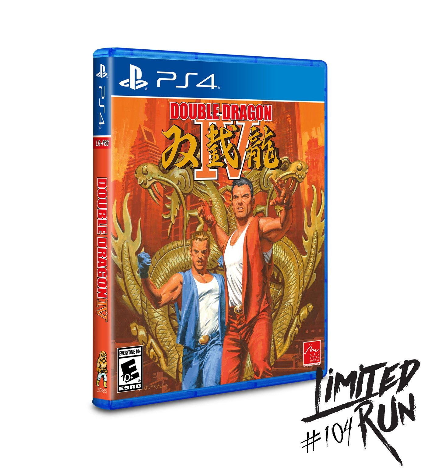 Amazon.com: Double Dragon IV: 0819976020321: Video Games