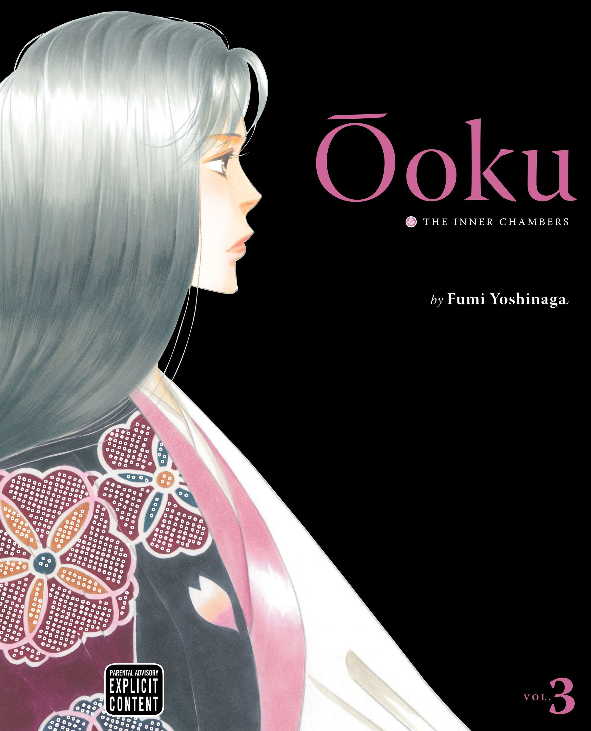 Amazon | Ooku: The Inner Chambers, Vol. 3 (+Ooku: the Inner Chambers ...