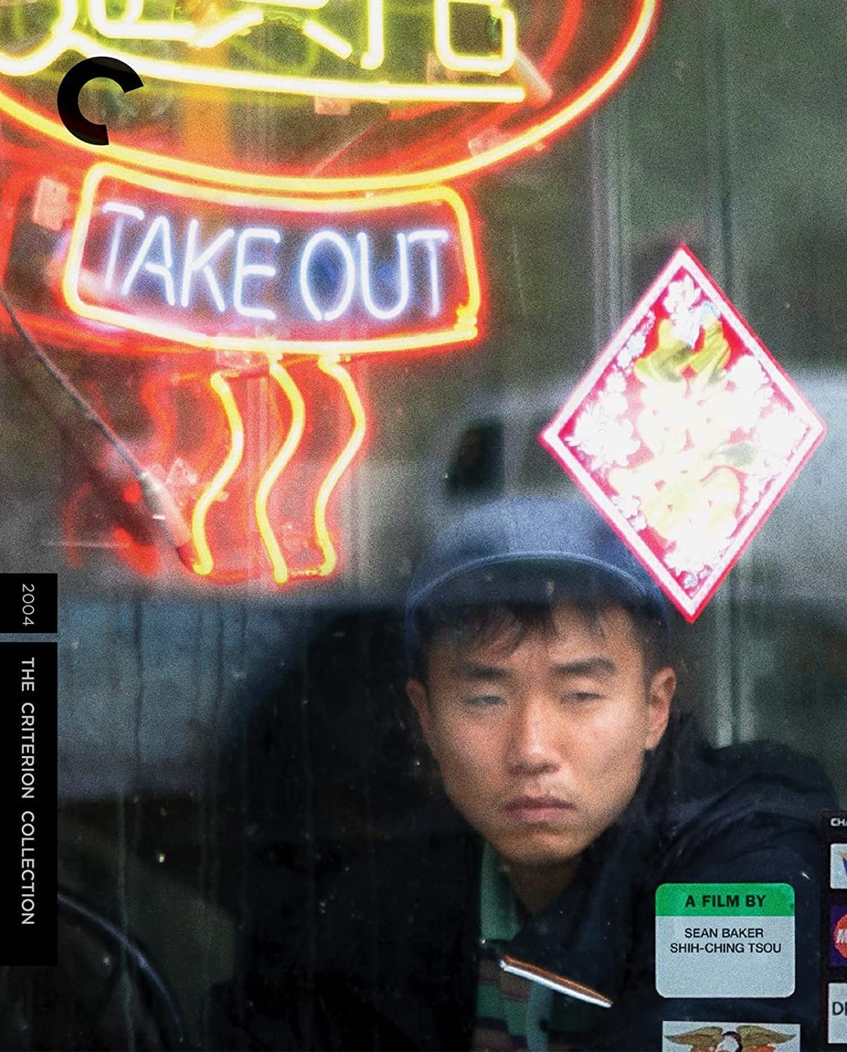 Amazon.com: Take Out (The Criterion Collection) [Blu-ray] : Jeng-Hua Yu ...