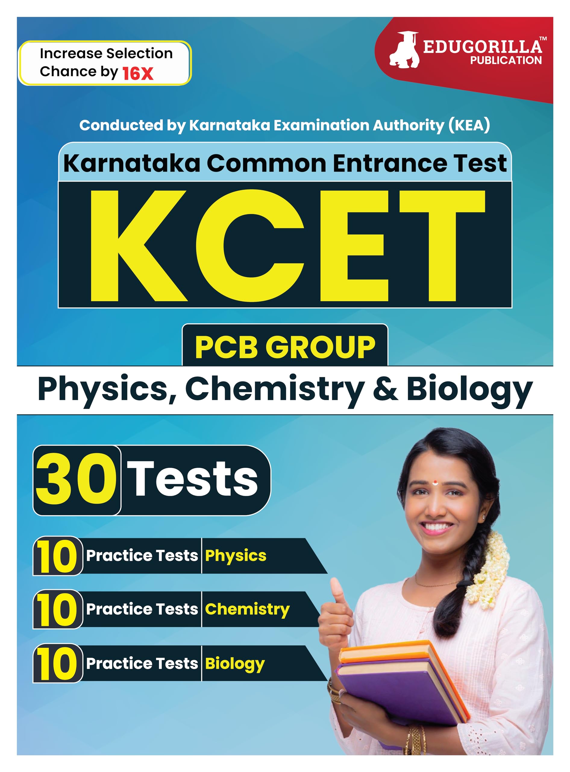 KCET 2024 : Entrance Exam with PCB Group - Karnataka Common Entrance ...