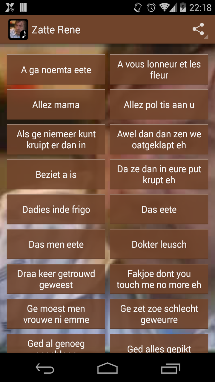 Zatte Rene Soundboard - App on the Amazon Appstore