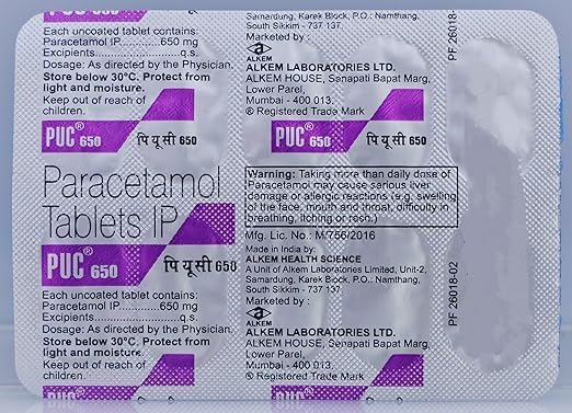 Puc 650 mg - Strip of 10 Tablets : Amazon.in: Health & Personal Care