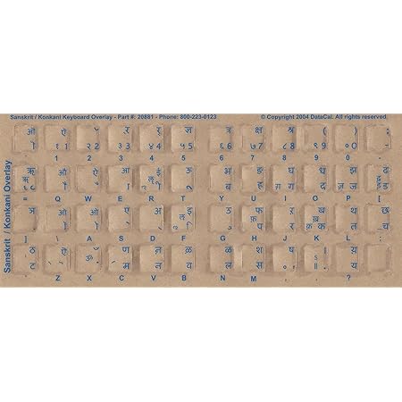 Amazon.com: Gujarati Keyboard Stickers - Labels - Overlays with Blue ...