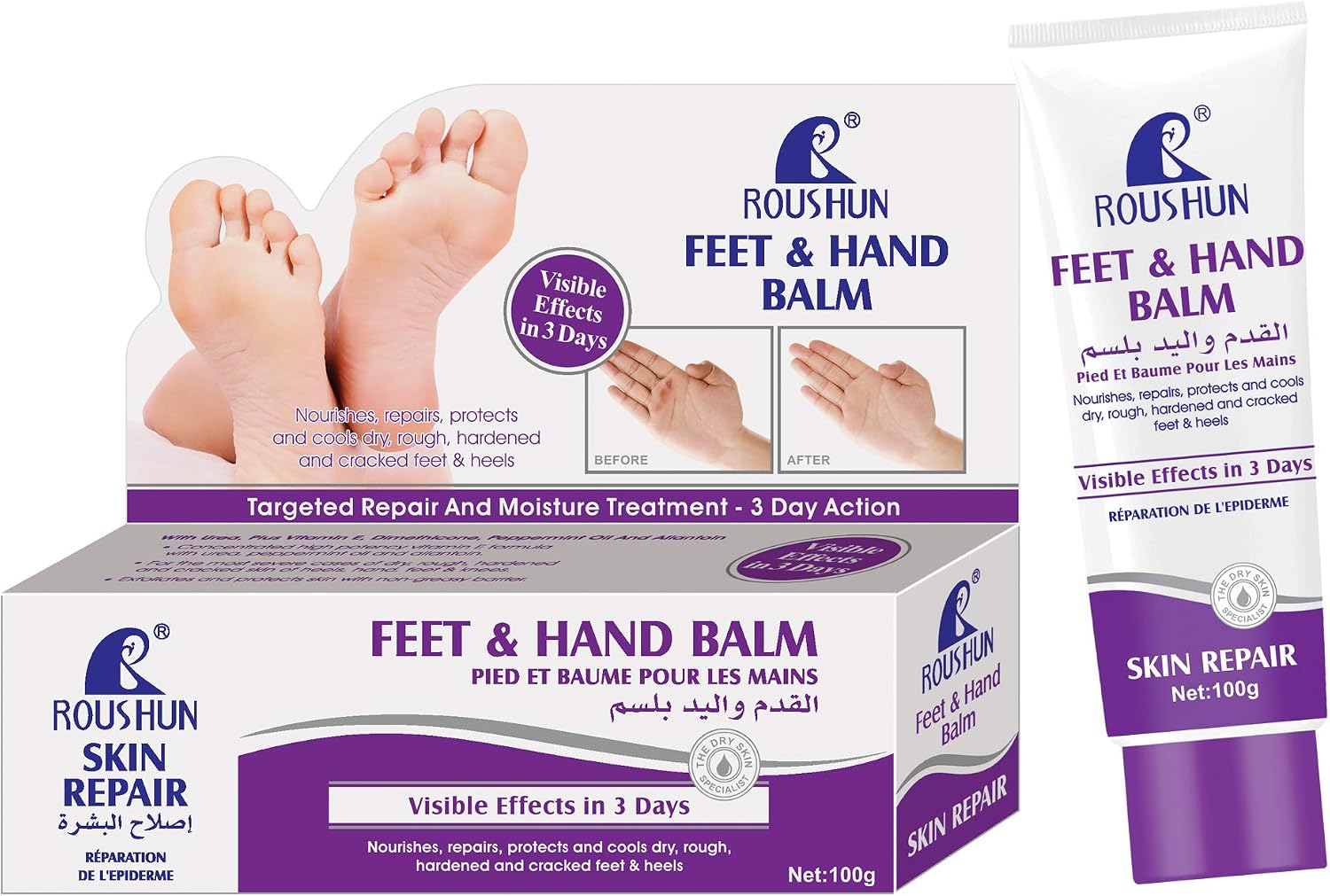 Roushun Skin Repair Feet and Hand Balm - 100 gm : Buy Online at Best ...