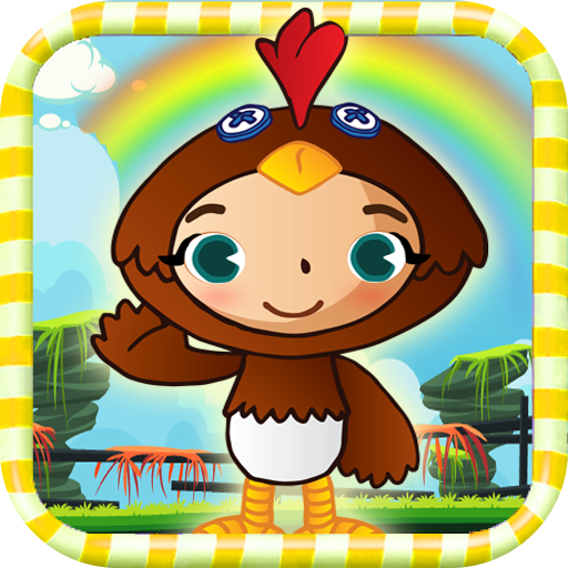 Yolo Jump Boy Chicken - App on Amazon Appstore