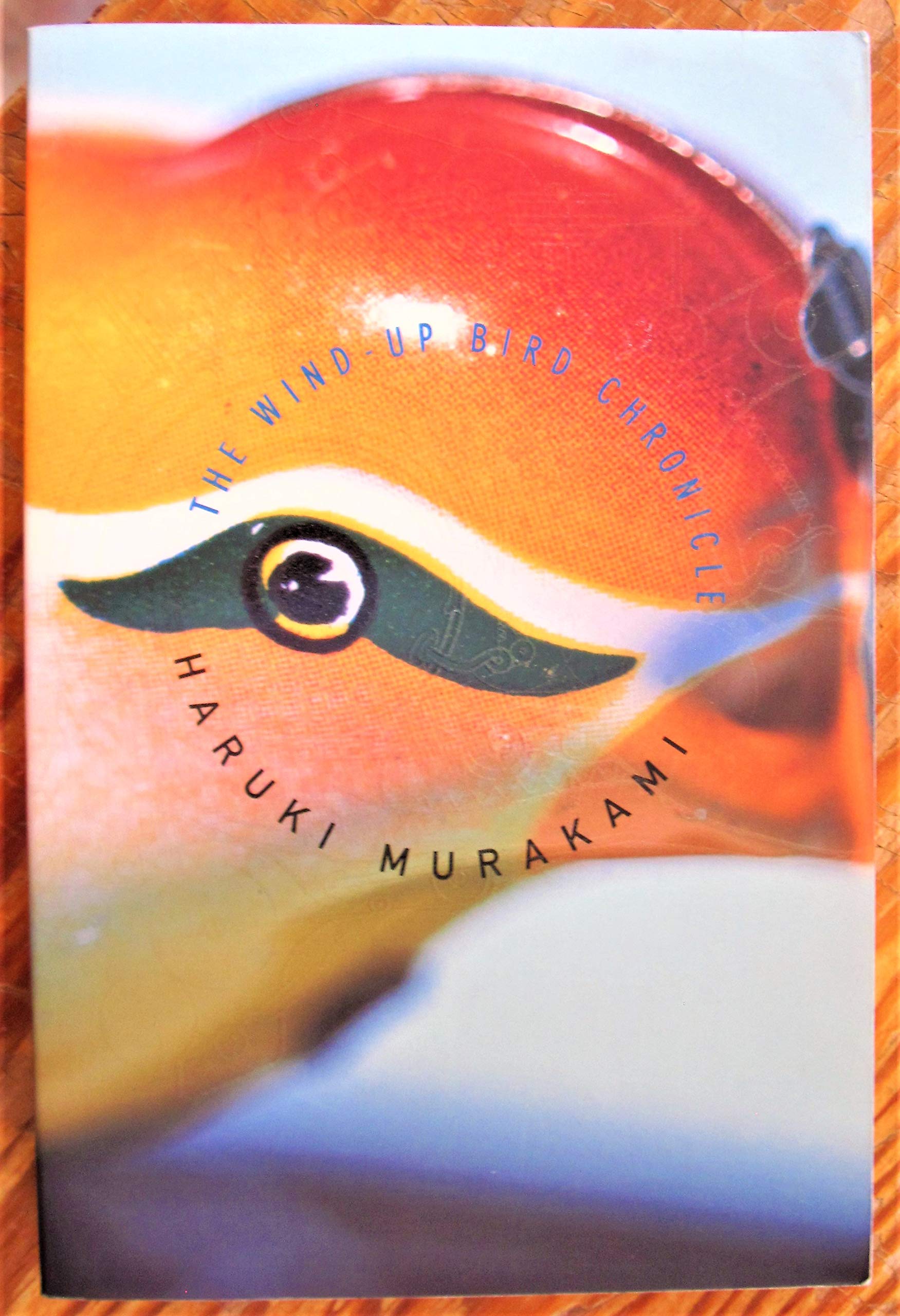 The Wind-Up Bird Chronicle: Haruki Murakami, Jay Rubin: 9780965341981 ...