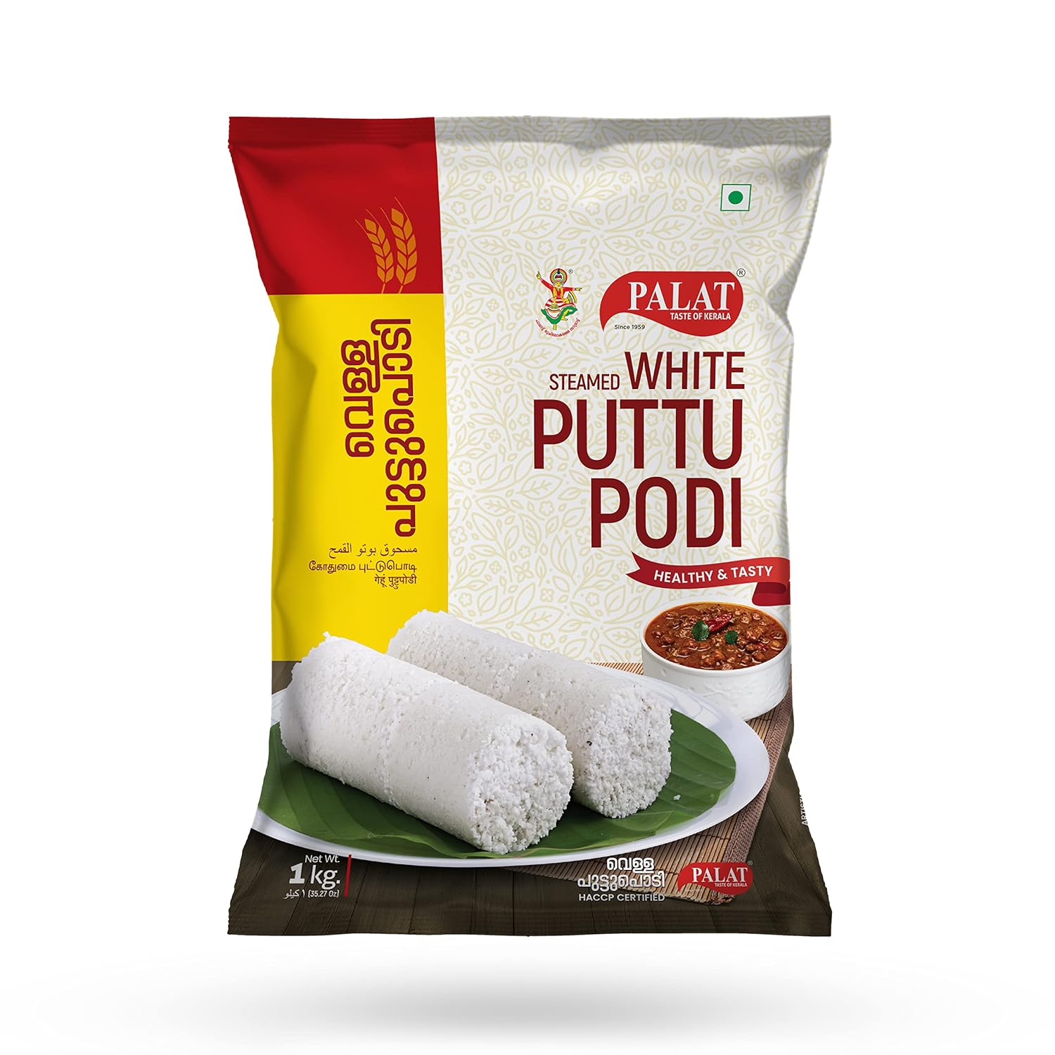 Palat Steamed Puttu Podi 1 KG Pack of 2 : Amazon.in: Grocery & Gourmet ...