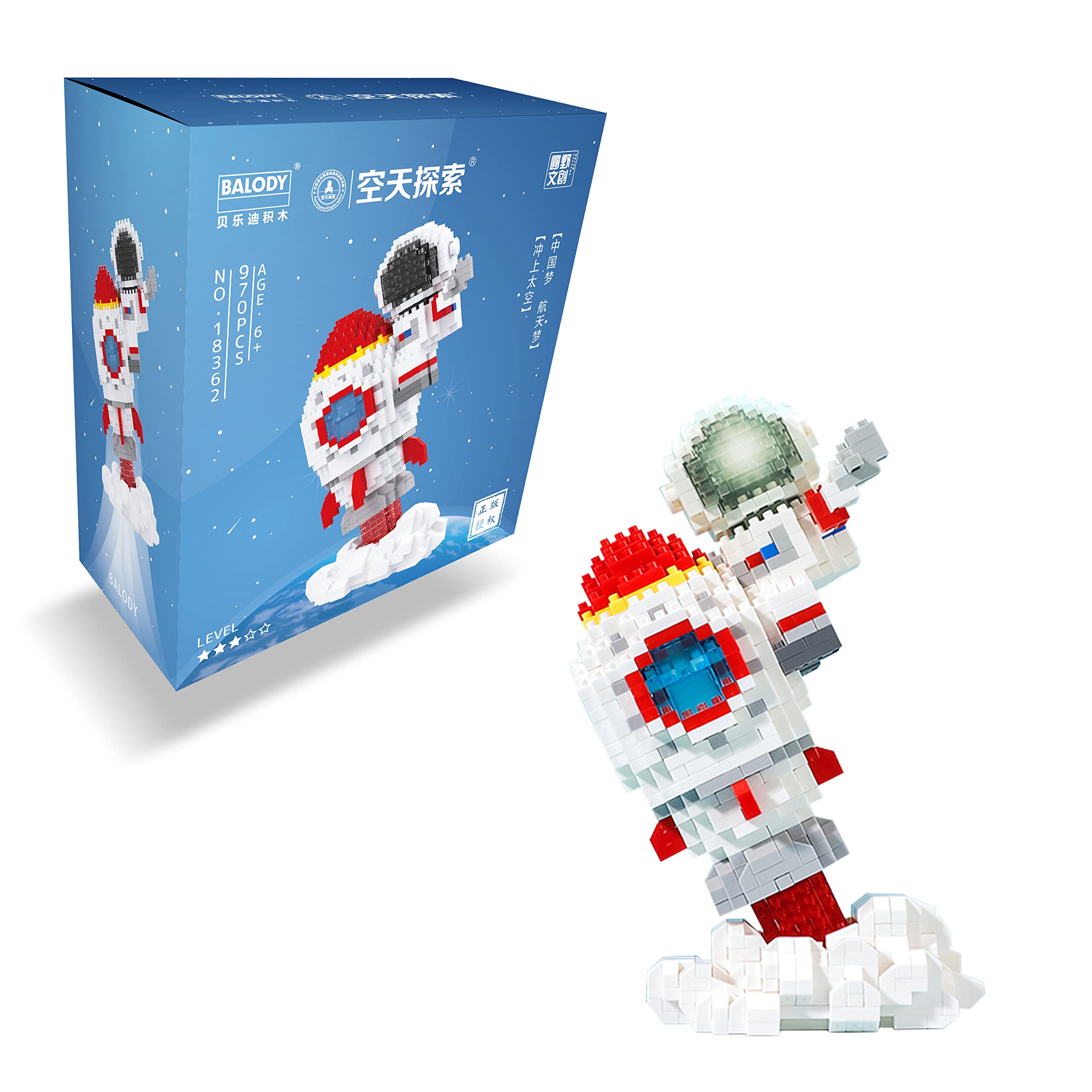 Buy Block Center 3D Nano Block Spaceman Astronaut and Rocket Ship, 3D ...