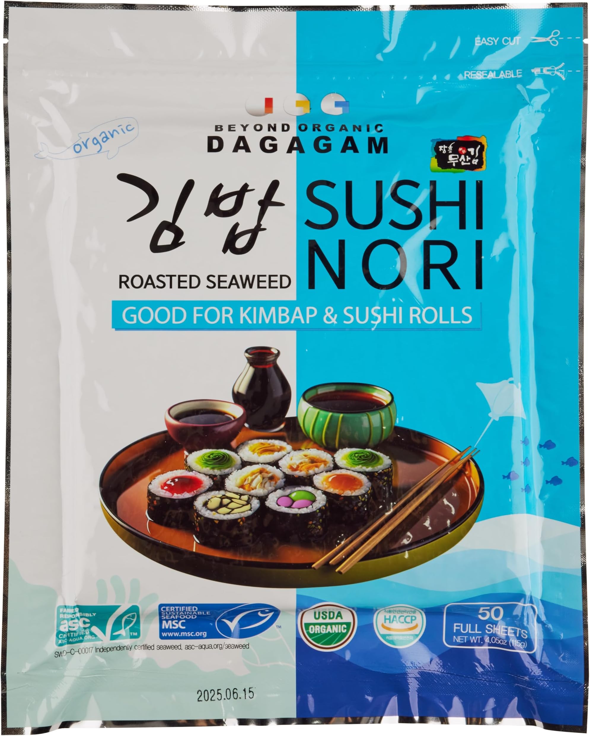 Amazon.com : Fusion Select 50 Full Sheet Roasted Seaweed Sheets for ...
