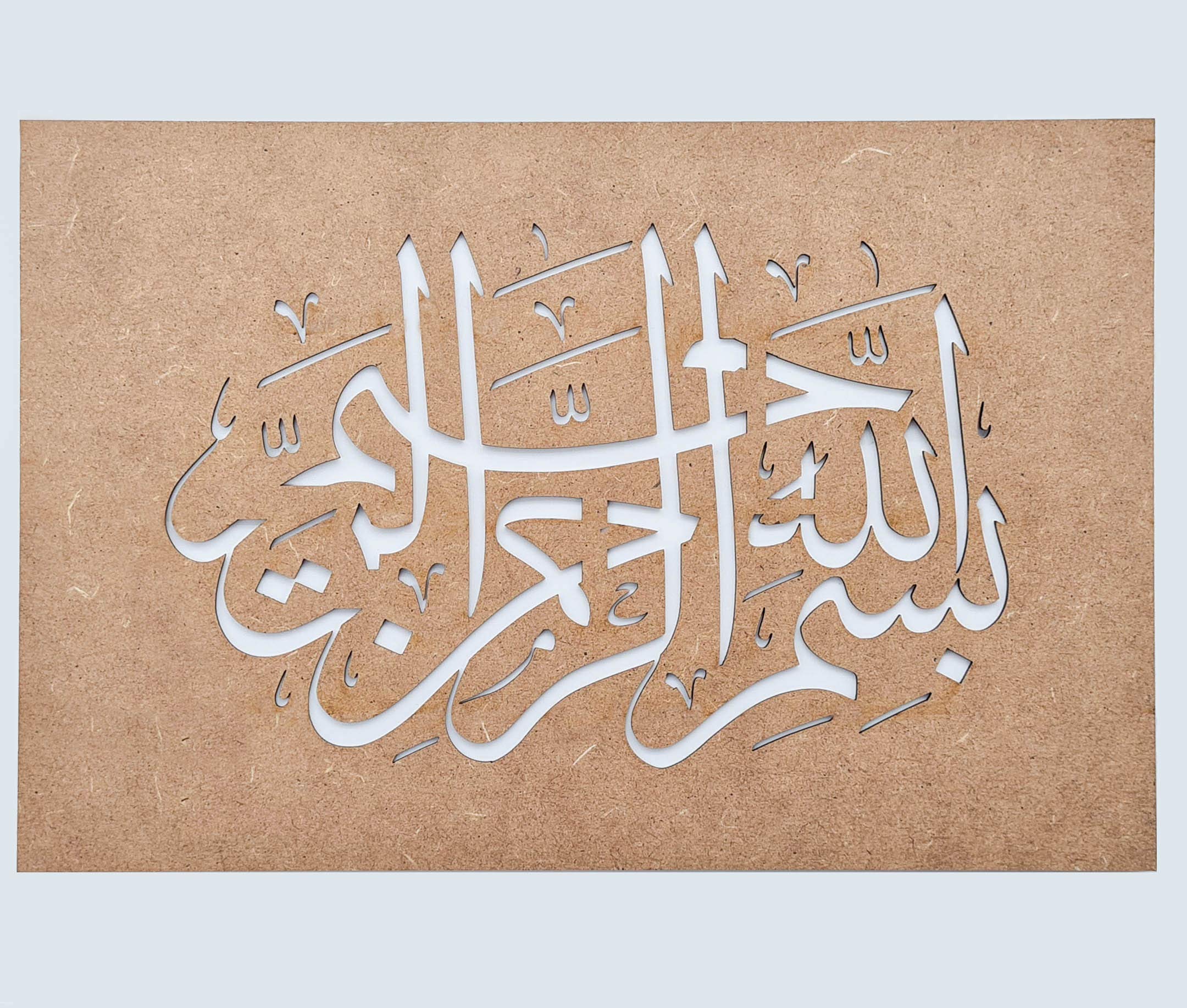 Buy Noor al-Ilm Islamic Stencils Calligraphy Set for Beginners, A4 Size ...