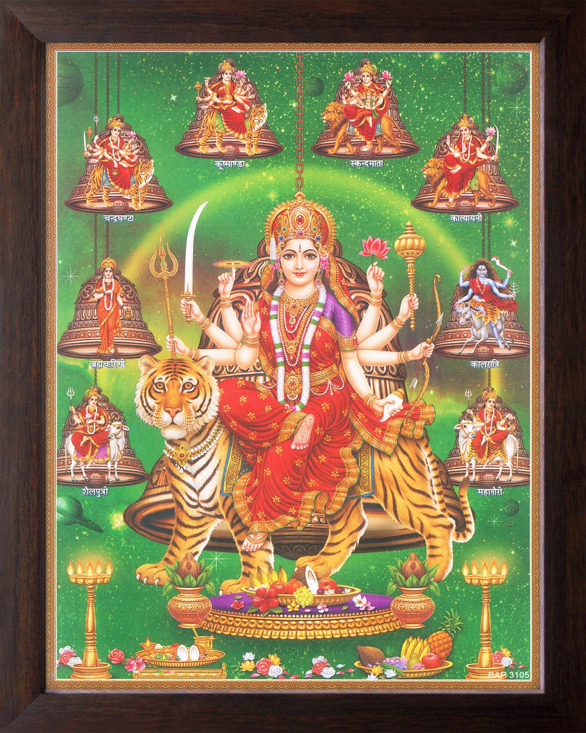 Deusa Maa Nav Durga