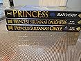 The Princess Trilogy: Boxed Set (Princess; Princess Sultana's Daughters ...
