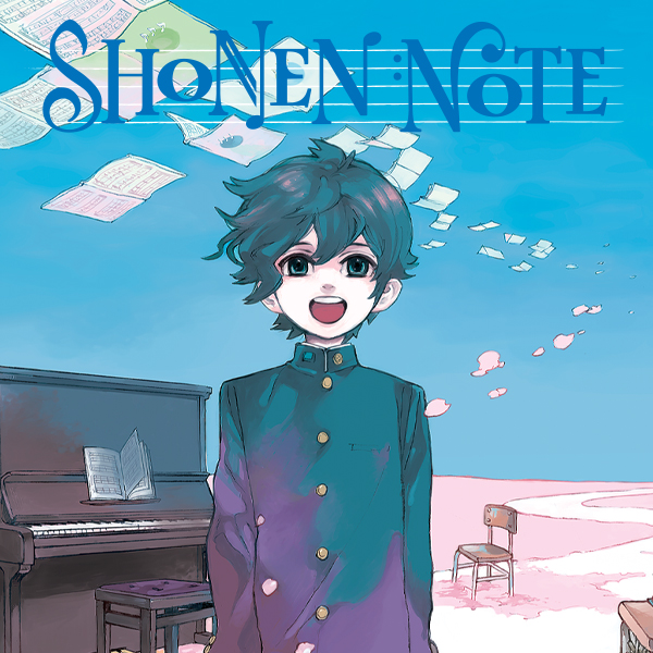 Amazon.com: Shonen Note: Boy Soprano Vol. 1 eBook : Kamatani, Yuhki, Kamatani, Yuhki: Kindle Store