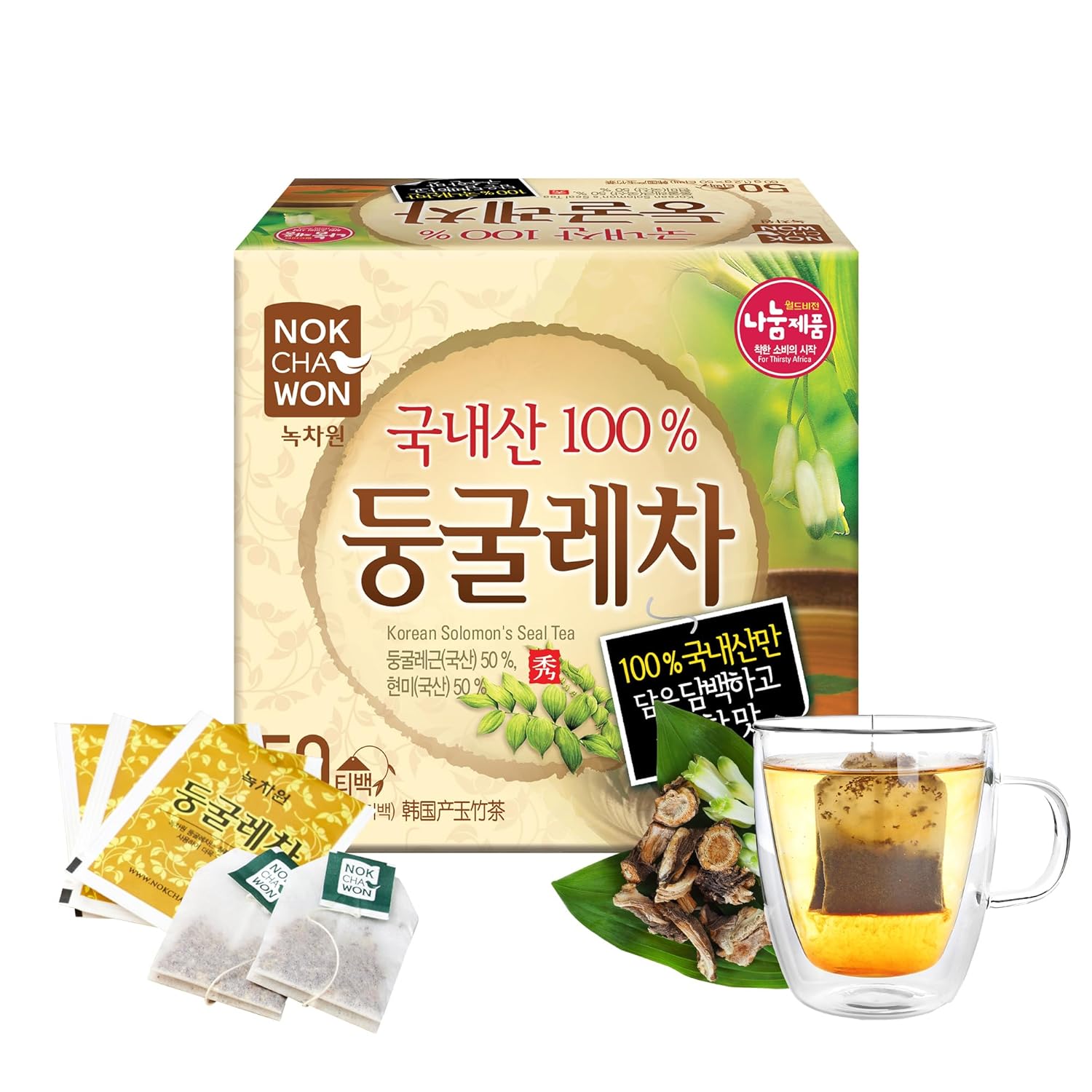 Amazon.com : [Nokchawon] Solomon's Seal Tea, Premium Pure Herbal Tea ...