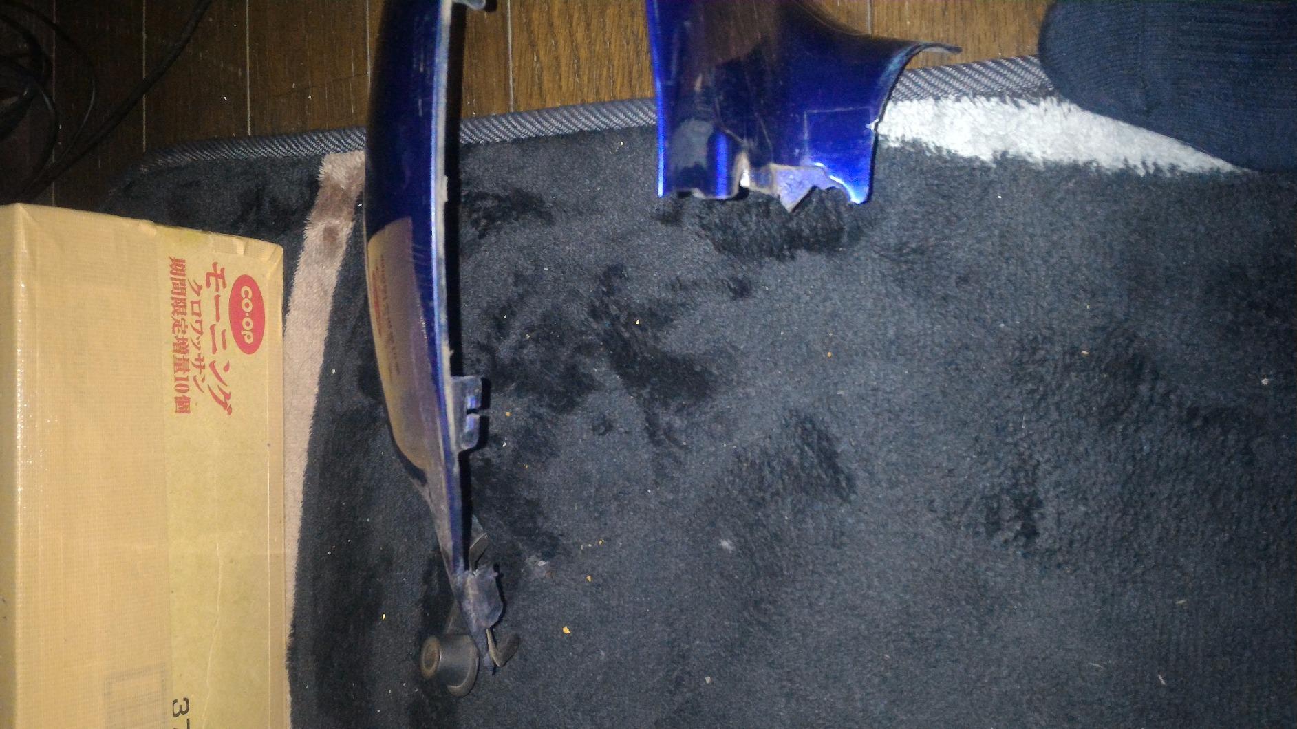 Amazon.co.jp: Kitaco 908-2059000 Speedometer Cable (S-2S) Sepia - RS ...