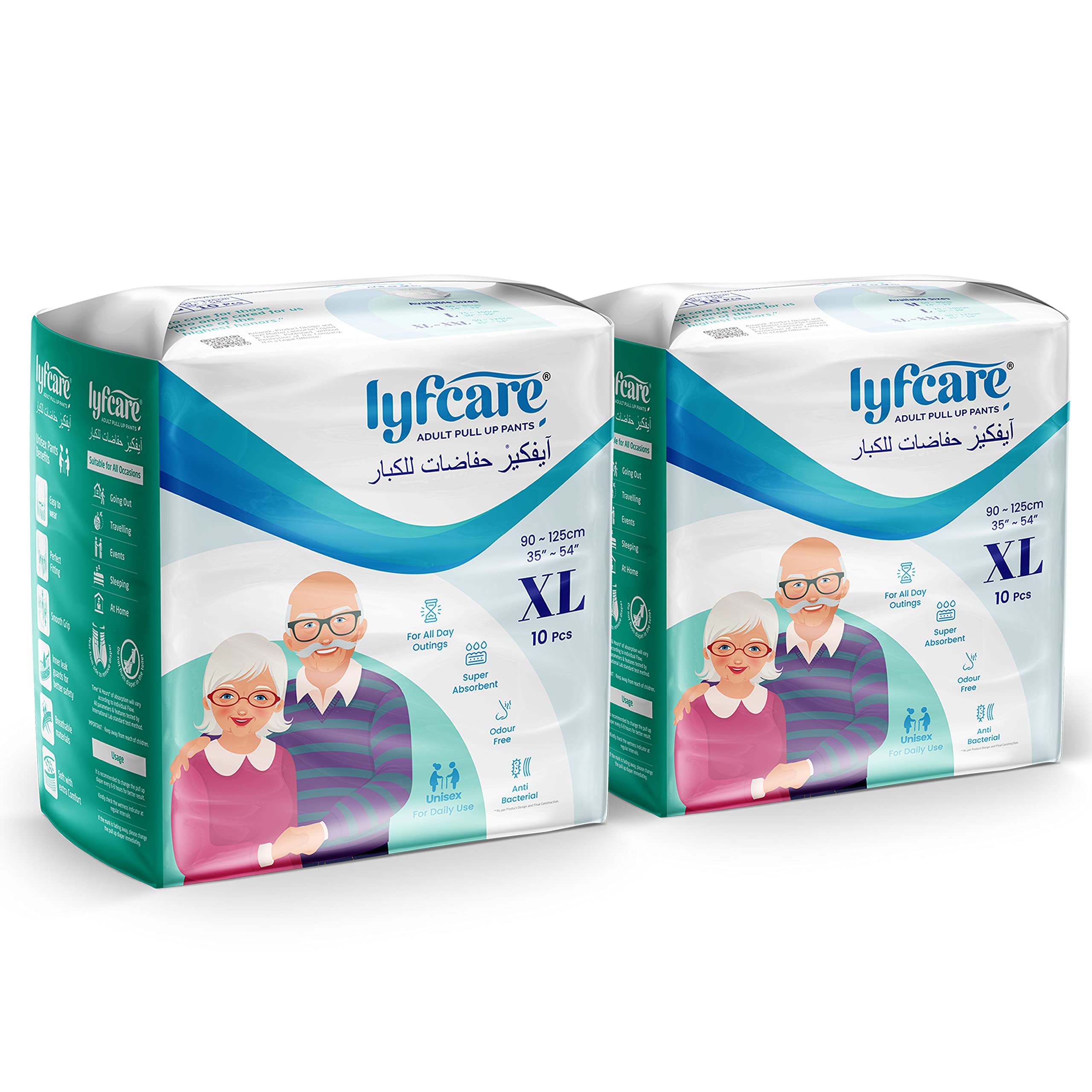 Lyfcare Adult Diapers Extra large Size (XL) - 20 Units (Pack of 2 ...