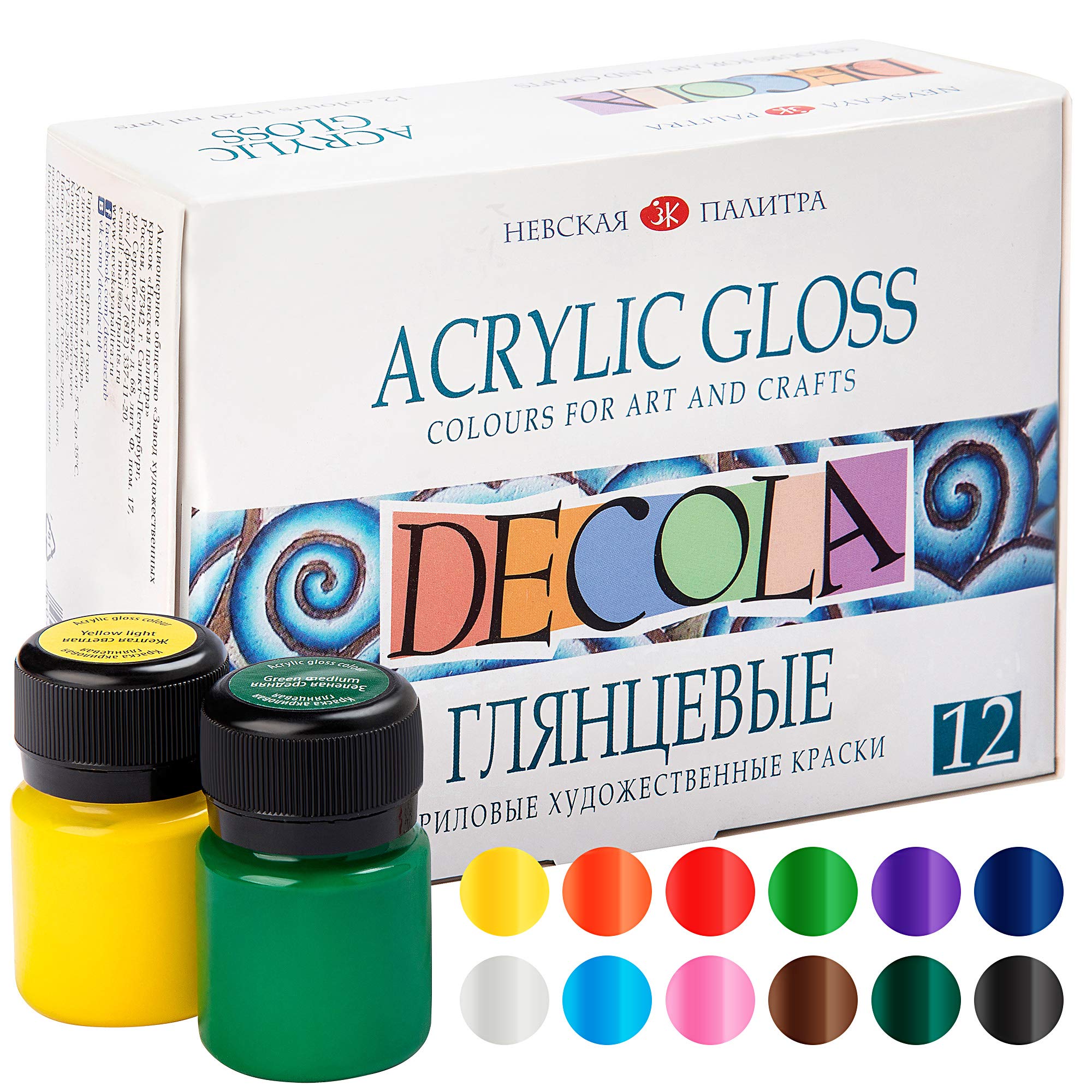 Buy Decola Glossy Acrylic Colours Set | 12 x 20 ml Acrylic Colours ...