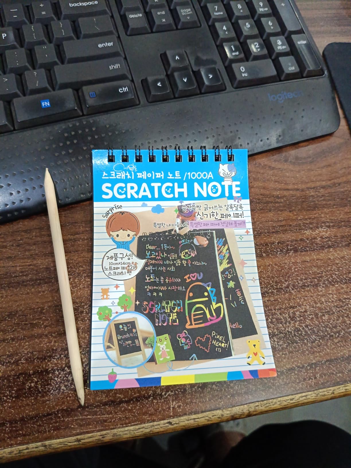 GLUN® Rainbow Scratch Notebook with Magical Vibgyor Color with Pencil ...