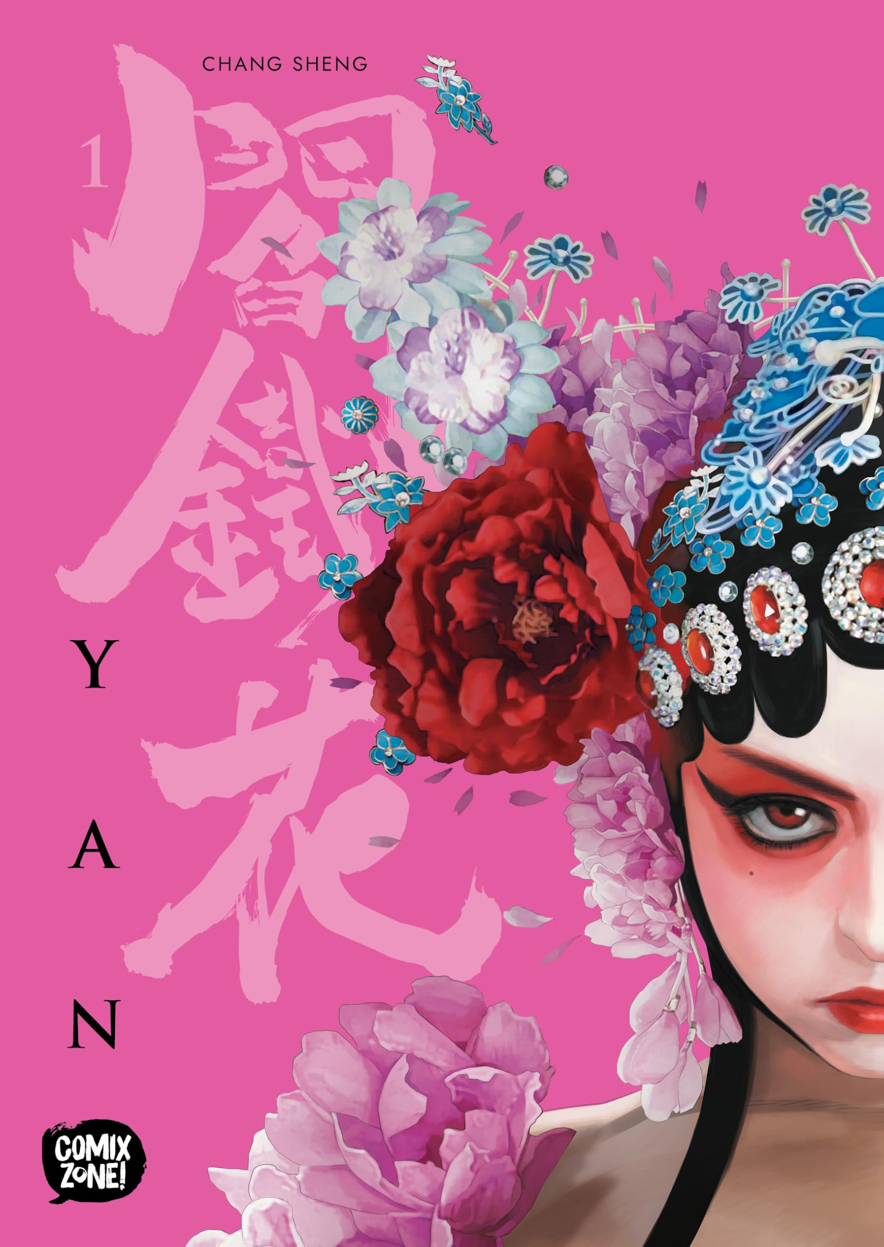 Yan (mangá volume 1 de 3) | Amazon.com.br