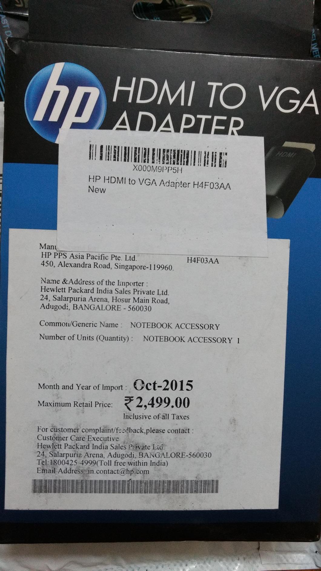 HP HDMI to VGA Adapter H4F03AA : Amazon.in: Computers & Accessories