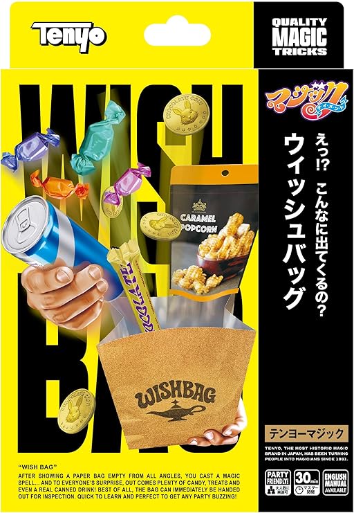 Amazon.com: Tenyo Magic Wish Bag! Going Out Like This? M11738 ...