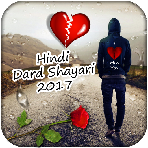 Dard Shayri Quotes Dard Shayari Hindi Collection On The App Store