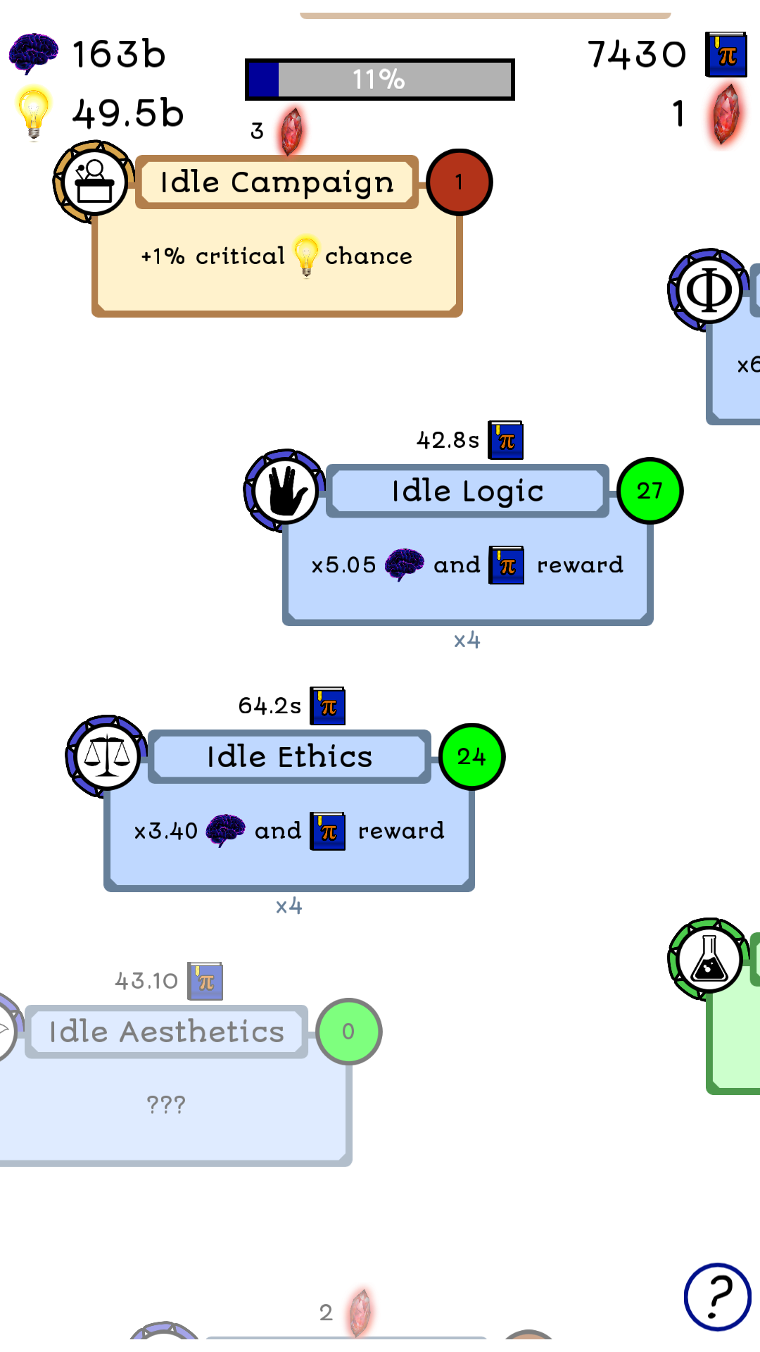 Idle Brain Quest - App on Amazon Appstore