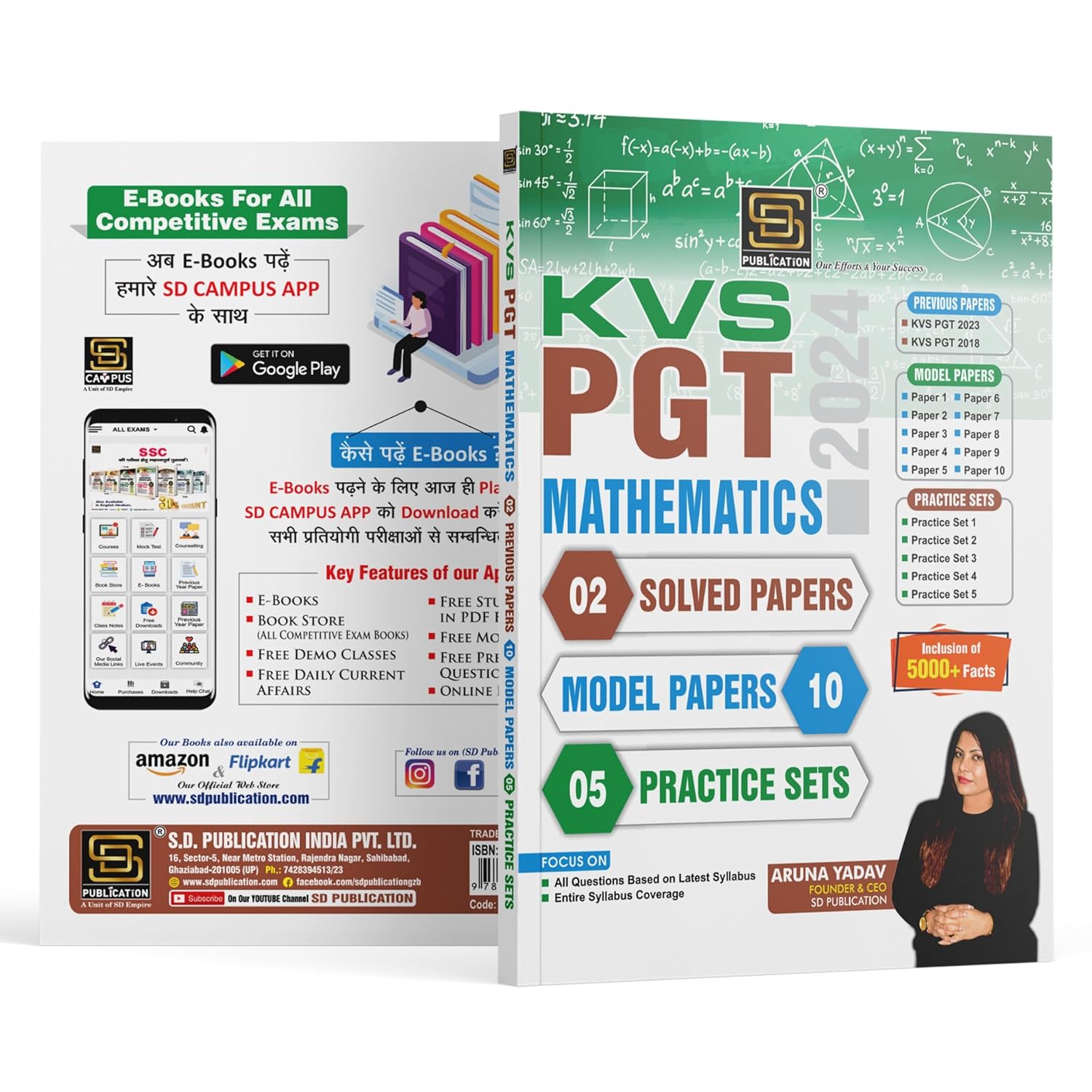 SD Publication - KVS PGT Mathematics 2024 - Model Papers & Practice ...