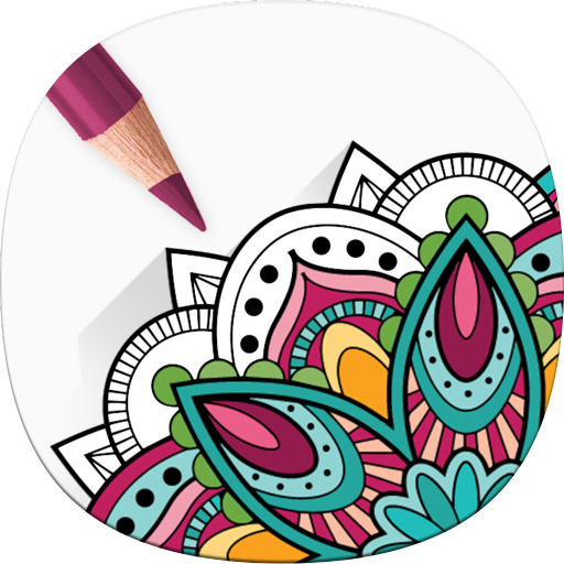 Mandala Coloring Pages - App on Amazon Appstore