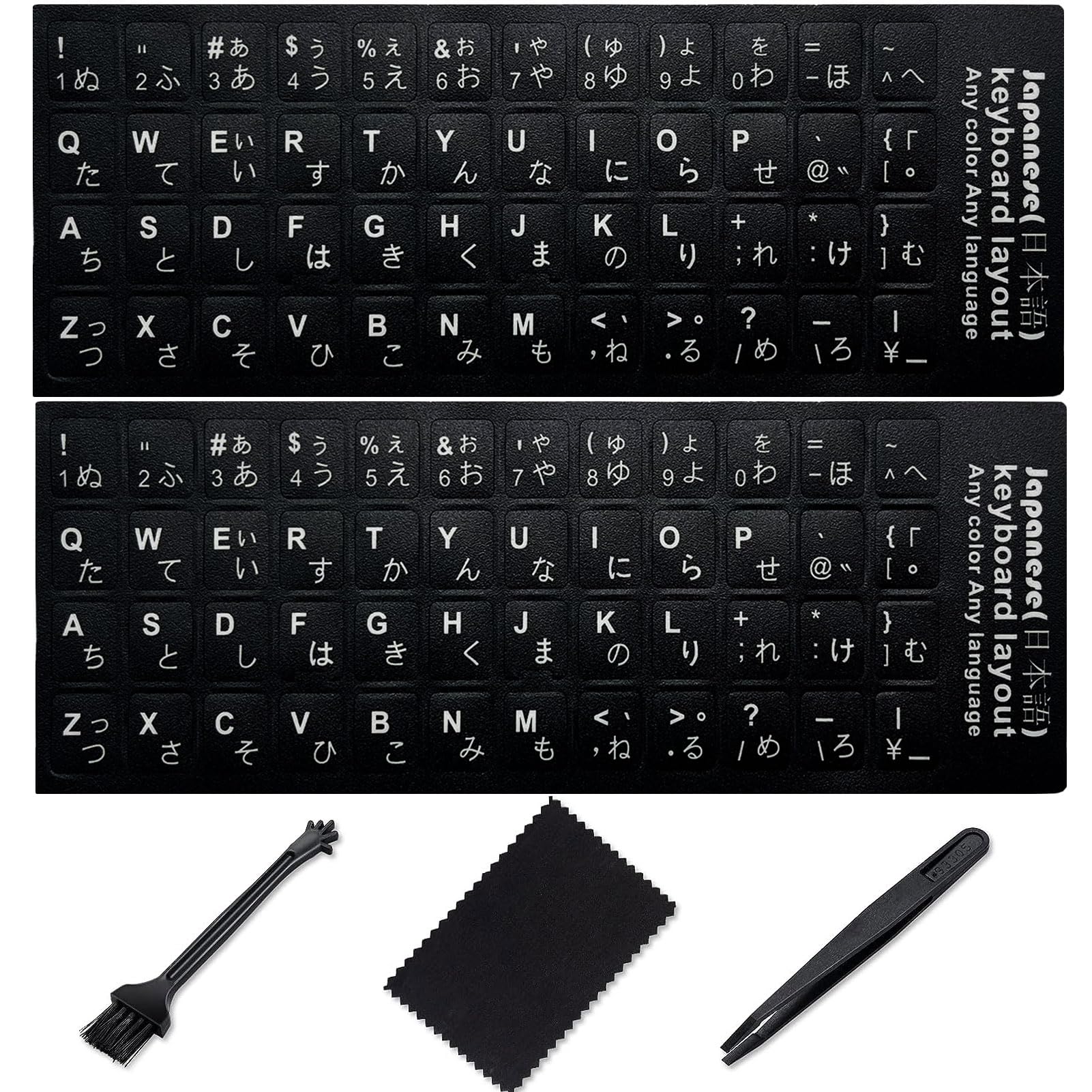 Alfabeto Hiragana Japones Com Letras Em Ingles Alfabeto Japonês: