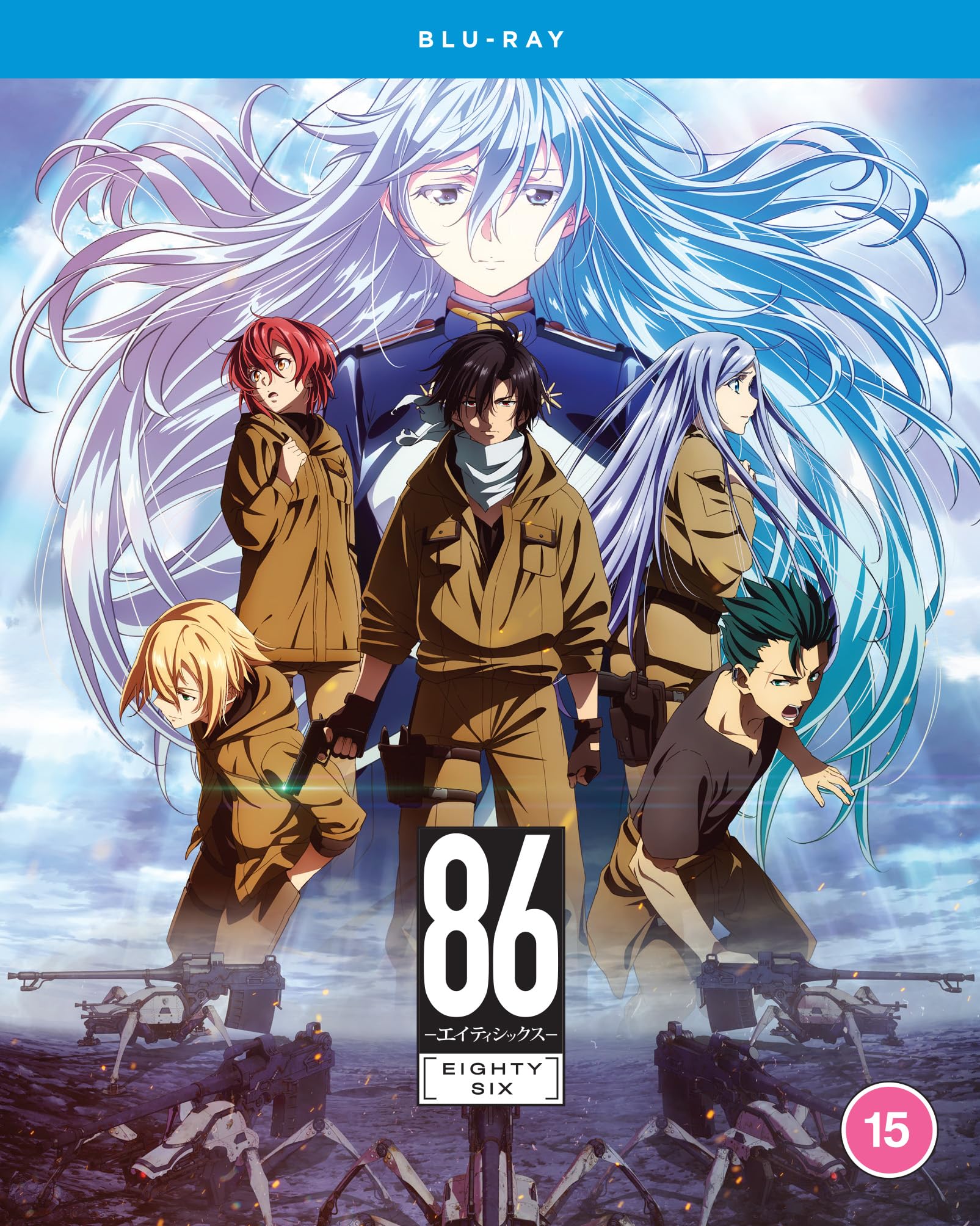 86 EIGHTY-SIX - The Complete Season [Blu-ray] [Region A & B]: Amazon.co.uk: Ikumi Hasegawa ...