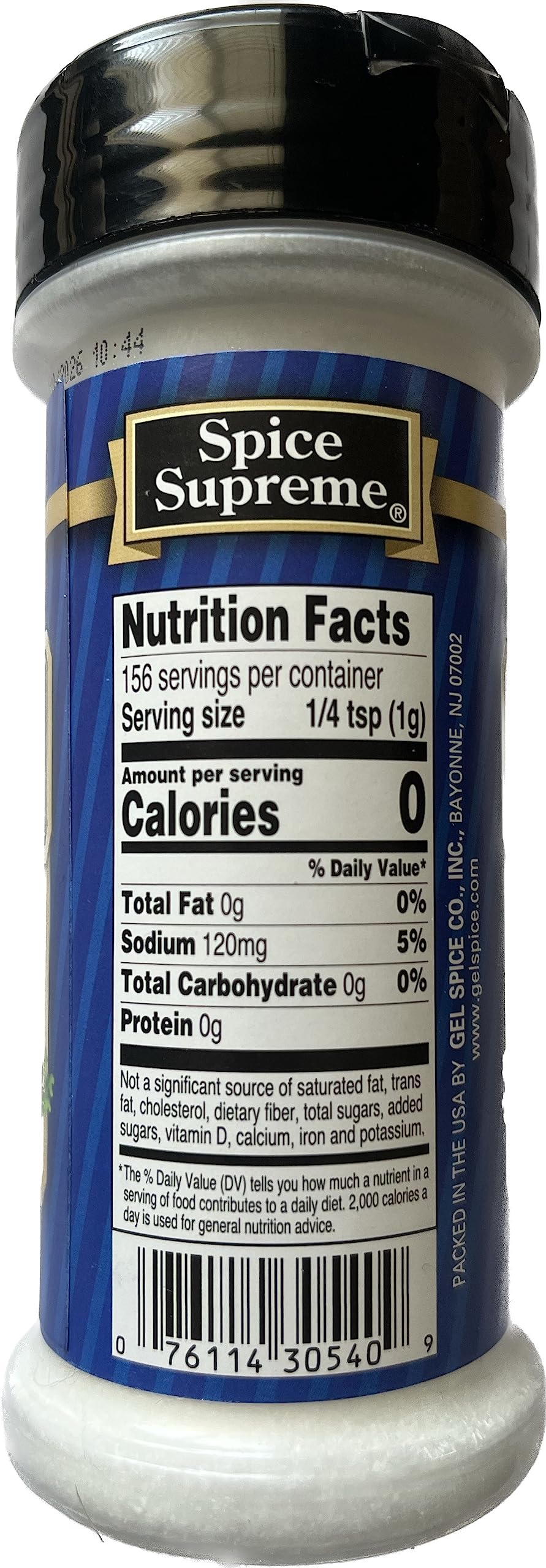 Snapklik.com : Spice Supreme MSG Monosodium Glutamate, Plastic Shaker ...