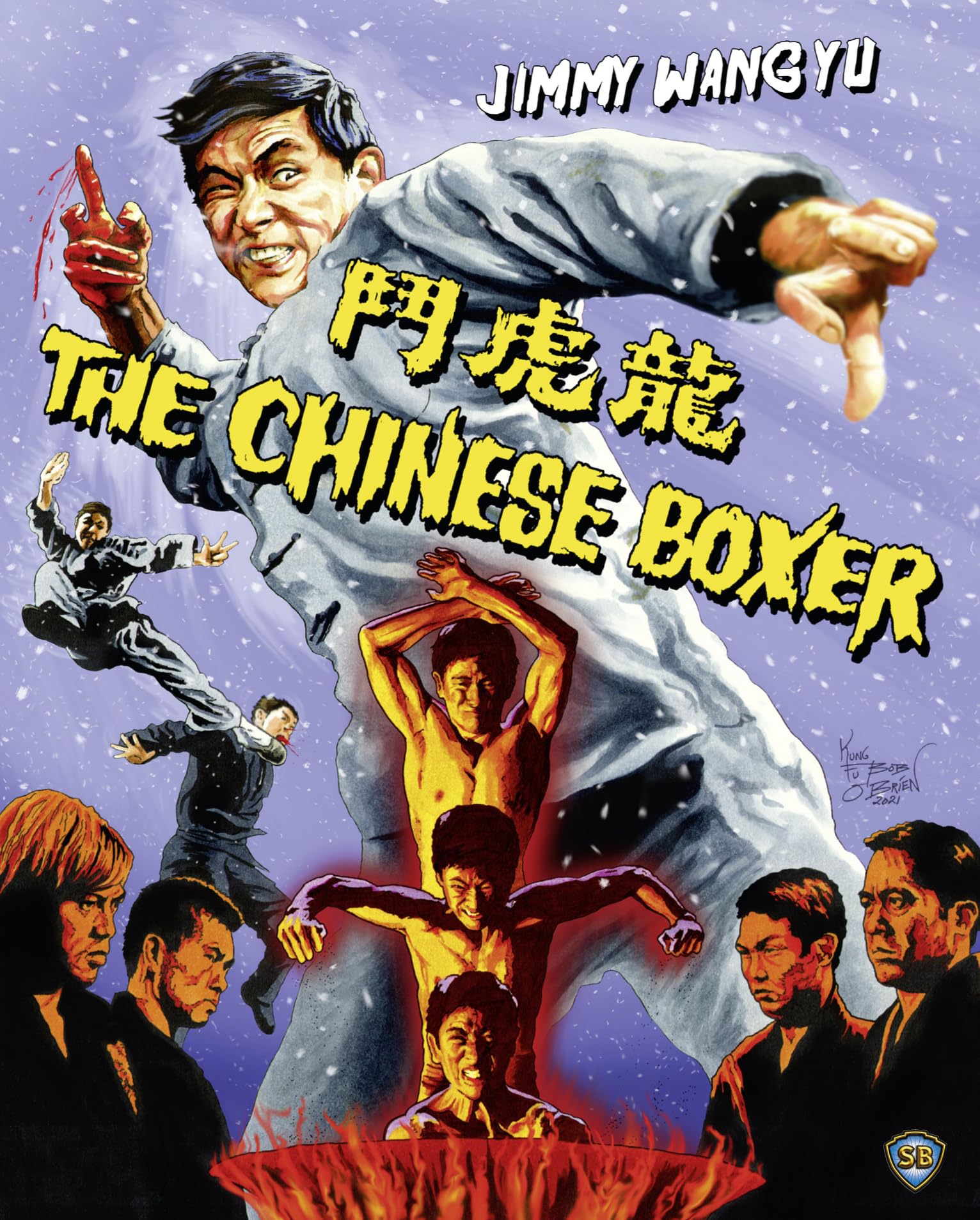 Amazon.com: The Chinese Boxer, Special Edition [Blu-ray] : Ping Wang ...