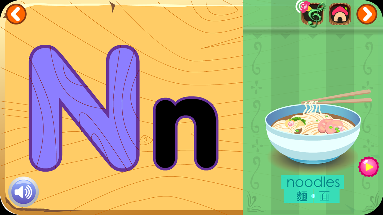 Pinocchio's ABC Flashcards - App on the Amazon Appstore