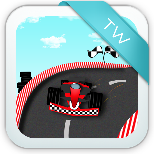 Formula Racing Keyboard - App on Amazon Appstore