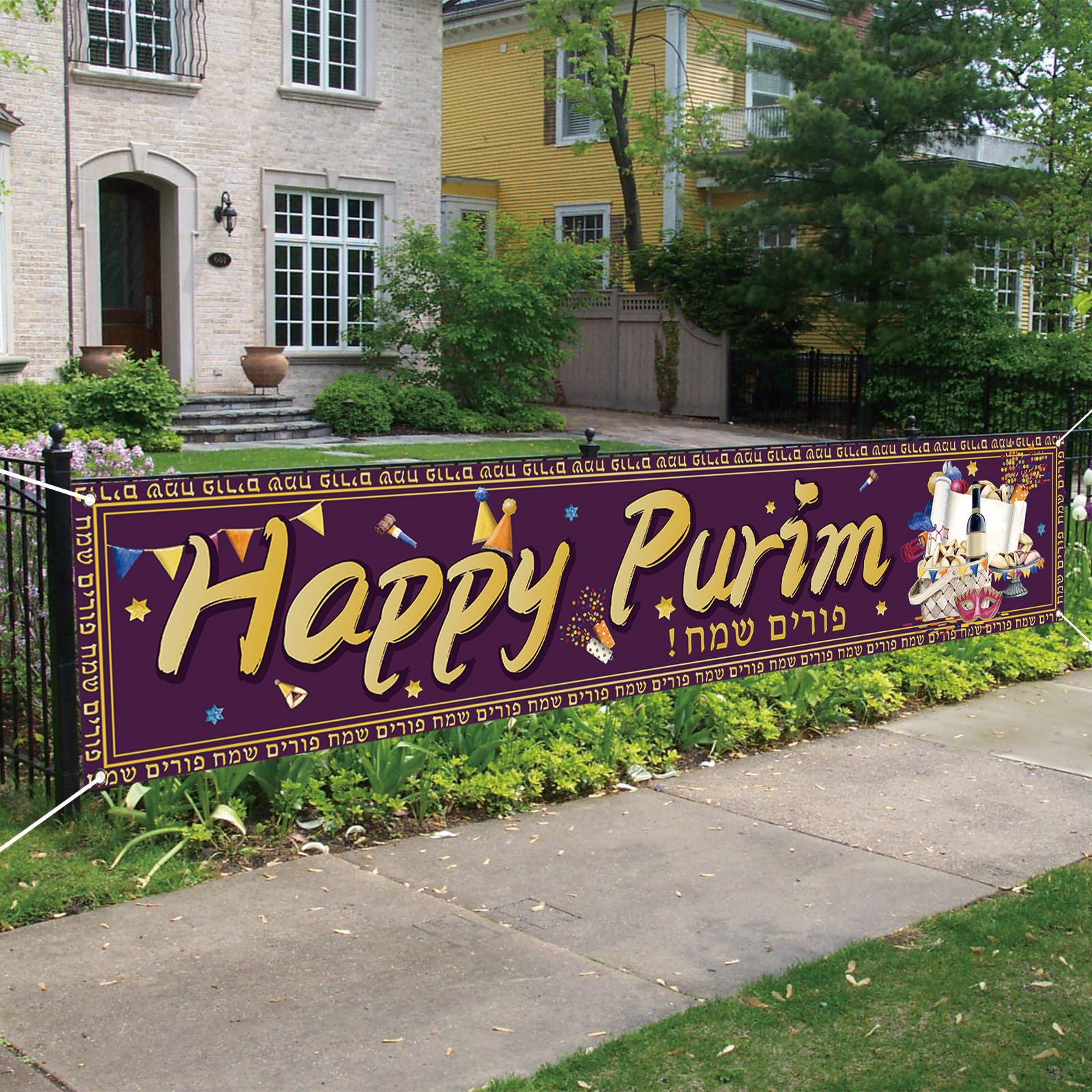 Snapklik.com : Jiudungs Happy Purim Banner, Purple, 16x82ft