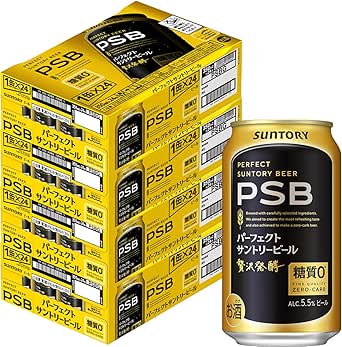 Amazon.co.jp: パーフェクトサントリービール PSB 350ml 96本 【糖質ゼロ】 [6缶包材なし] サントリー ビール 缶ビール モンドセレクション金賞受賞 : 食品・飲料・お酒