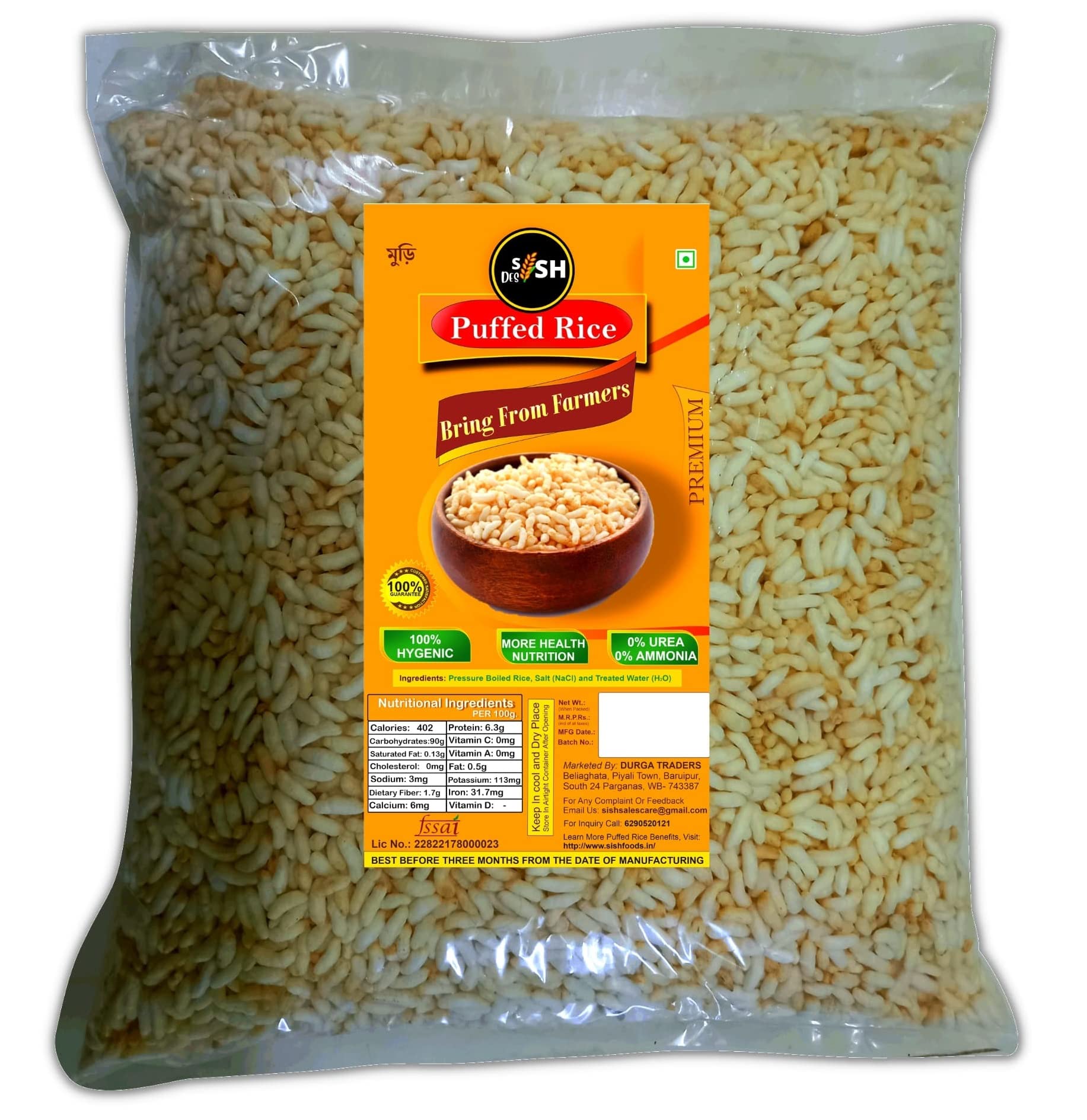 Sish Desi Lean Gold Urea Free Bengali Muri Puffed Rice | Desertcart INDIA
