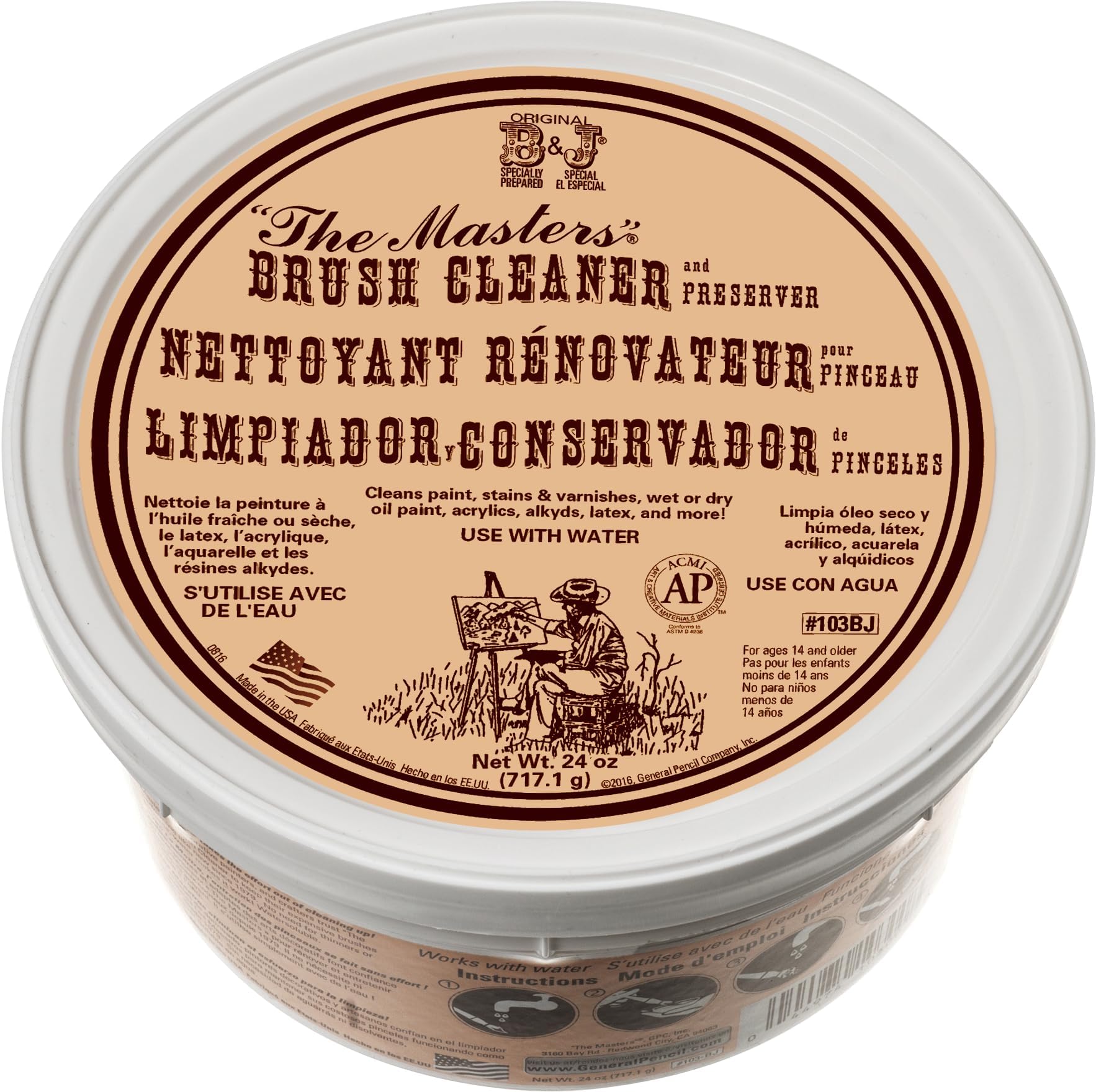 Amazon.com: General Pencil 103-BJ The Masters Brush Cleaner and ...
