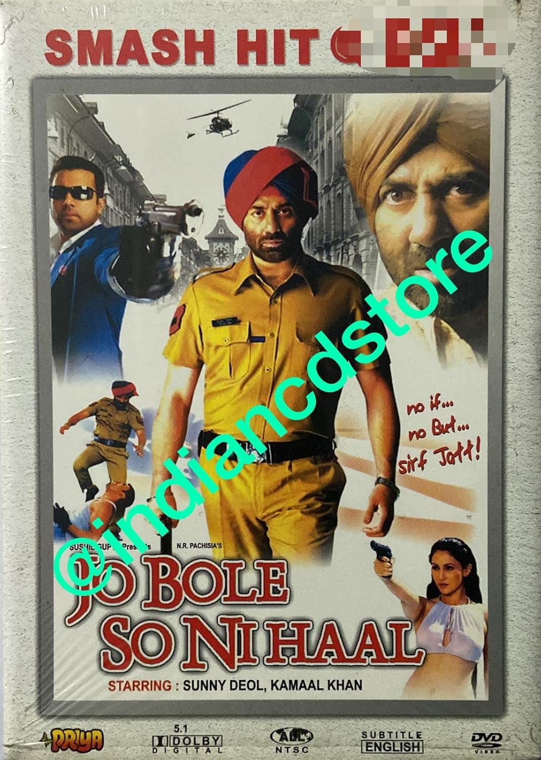 Jo Bole So Nihaal (Hindi Movie Dvd): Amazon.in: Movies & TV Shows