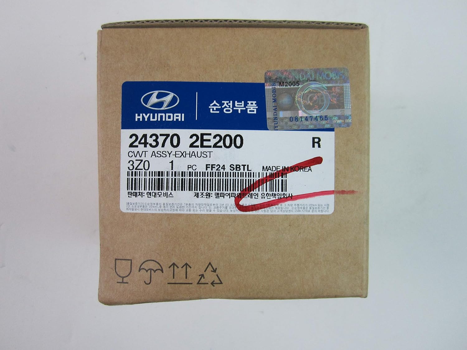 Amazon.com: HYUNDAI Genuine 24370-2E200 Exhaust CVVT Assembly : Automotive