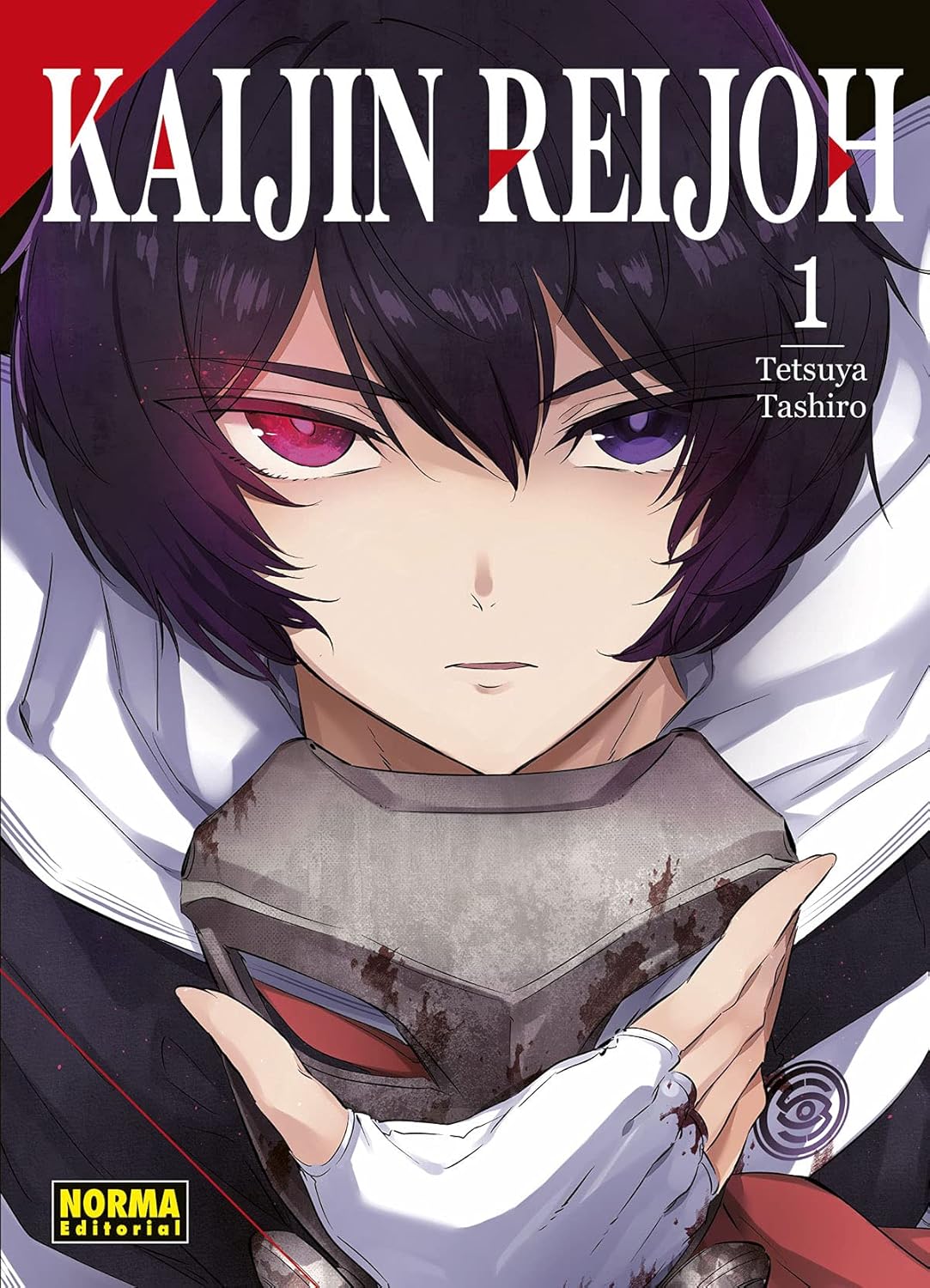 KAIJIN REIJOH 01: 1ª edicion con postal: TAETSUYA TASHIRO: 9788467946079: Amazon.com: Books