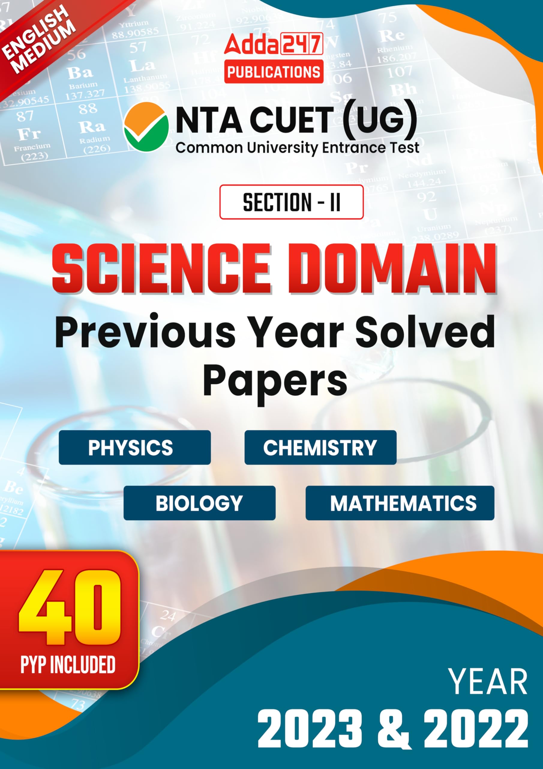 Buy CUET Book |CUET UG Entrance Exam Book 2025 Science Domain (Section ...