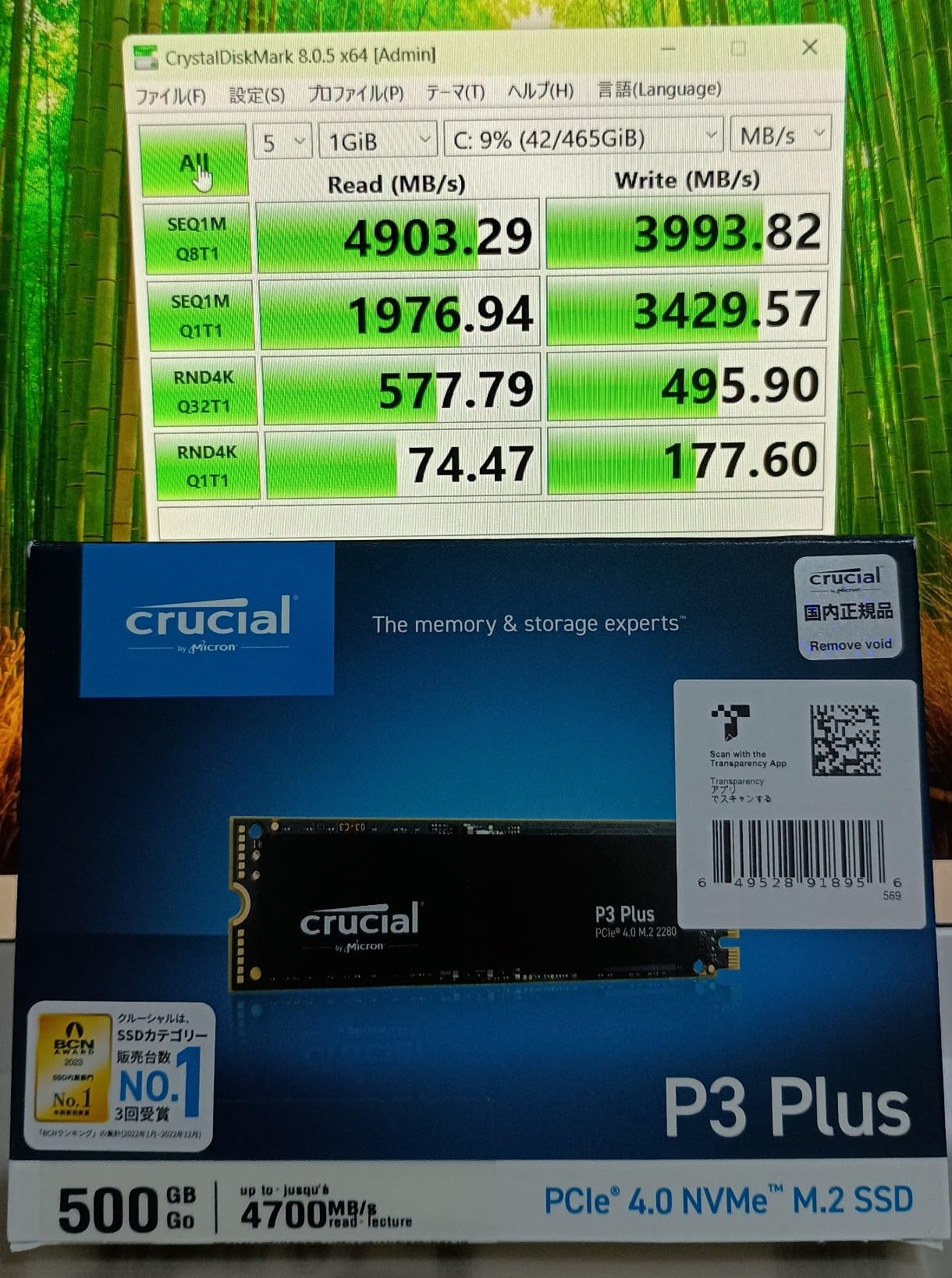 Amazon | Crucial(クルーシャル) P3plus 2TB 3D NAND NVMe4.0 PCIe M.2 SSD 最大 ...