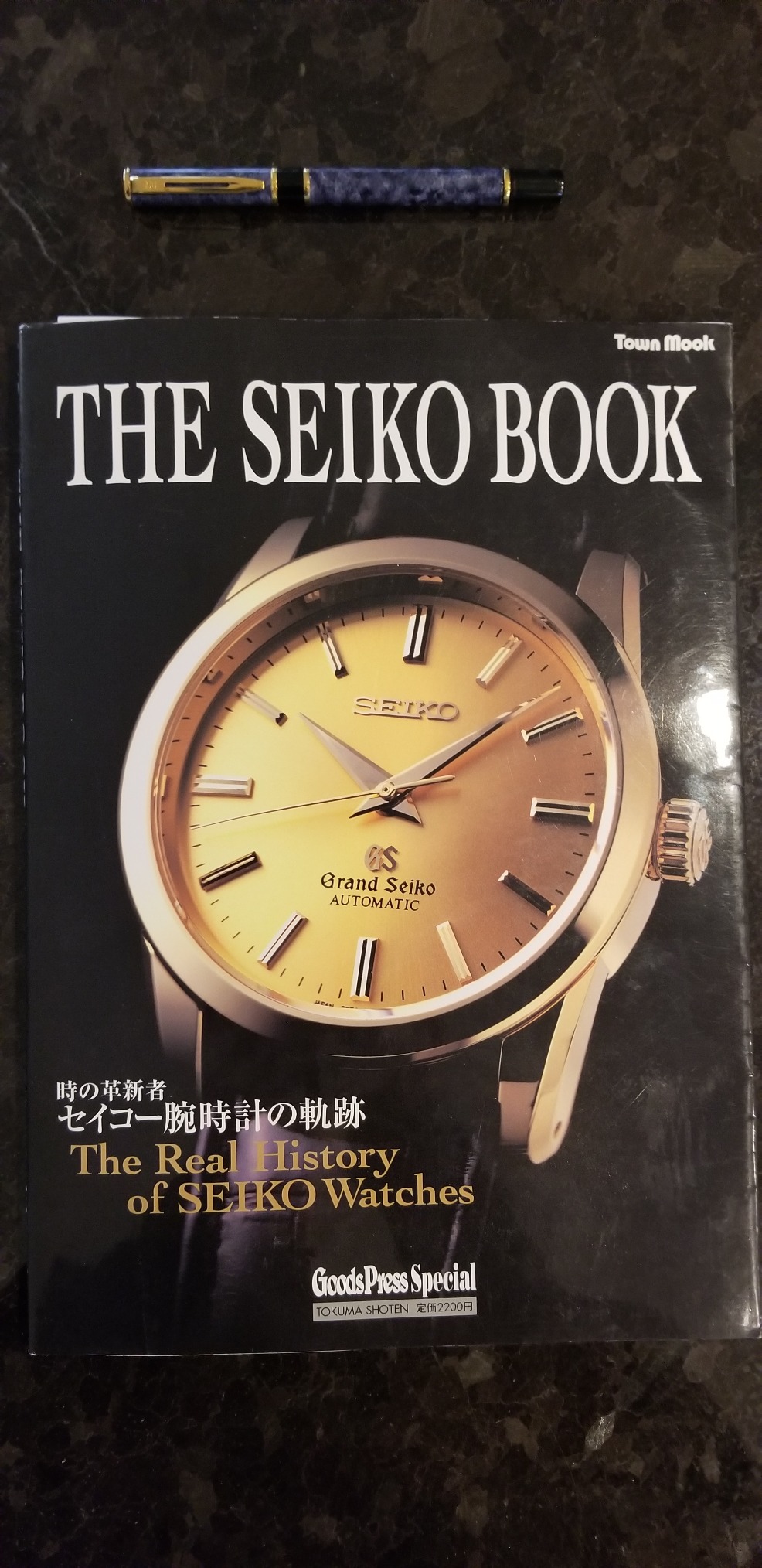Amazon.com: THE Seiko Book – Innovative Seiko Watch History ...