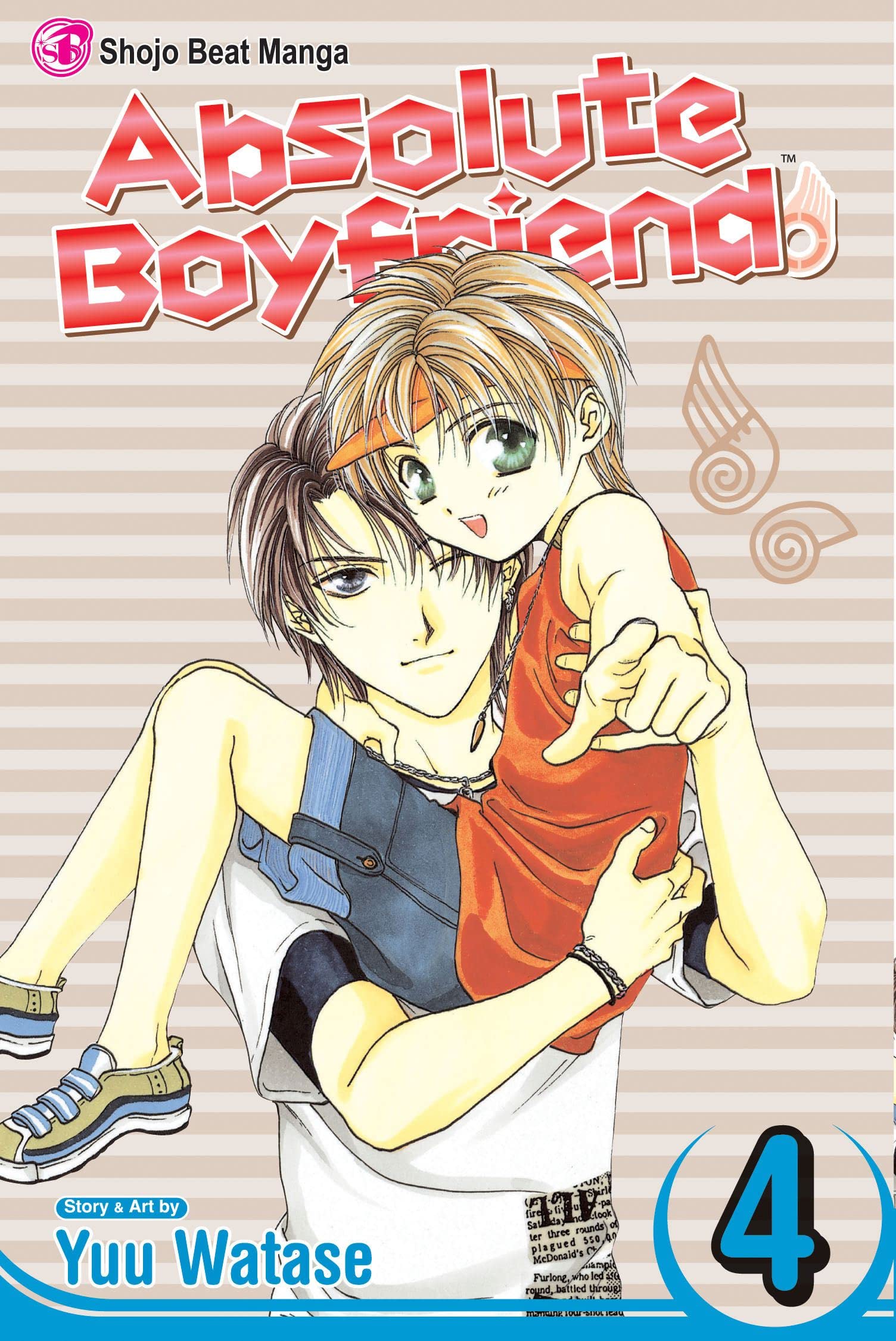 Absolute Boyfriend, Vol. 4: Watase, Yuu: 9781421510040: Amazon.com: Books